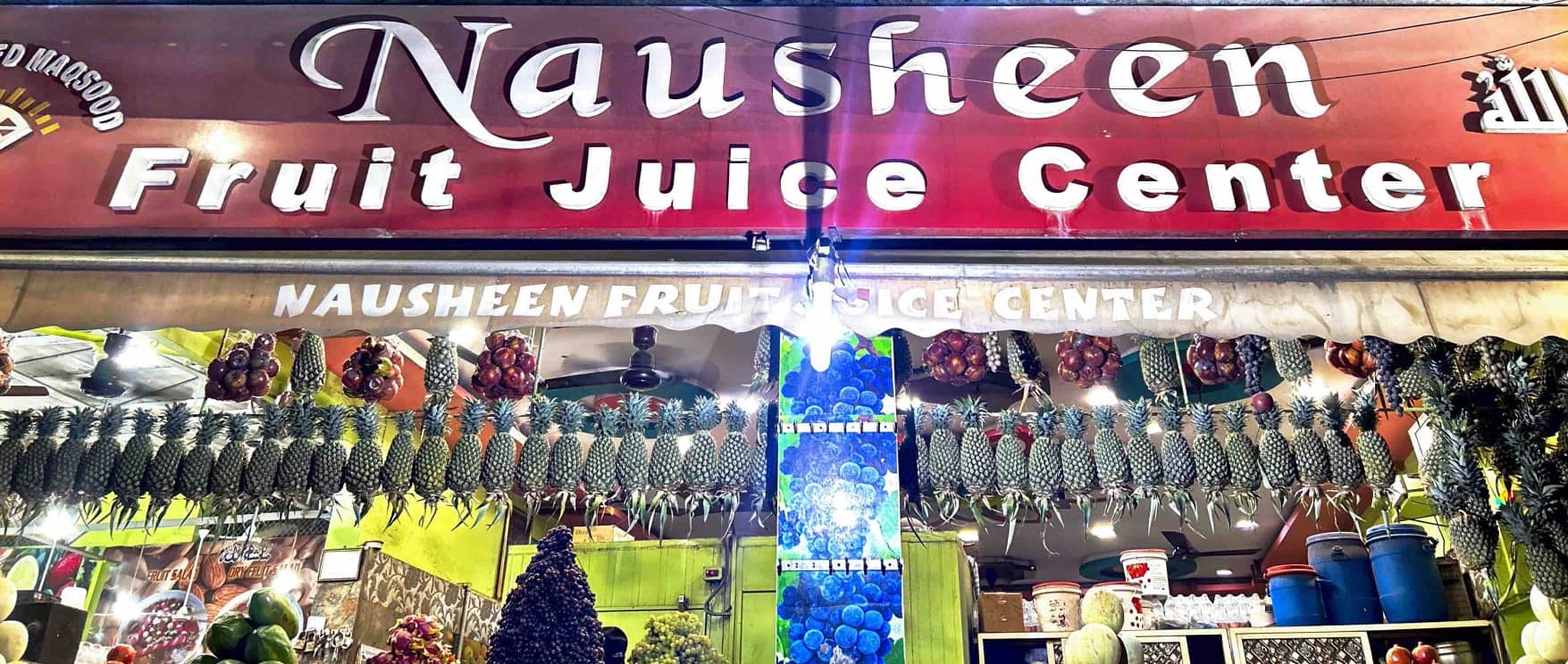Nausheen Fruit Juice Center, Chandrayanagutta order online - Zomato