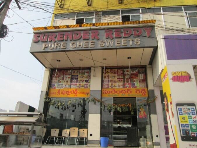 Surender Reddy Pure Ghee Sweets Menu - Zomato