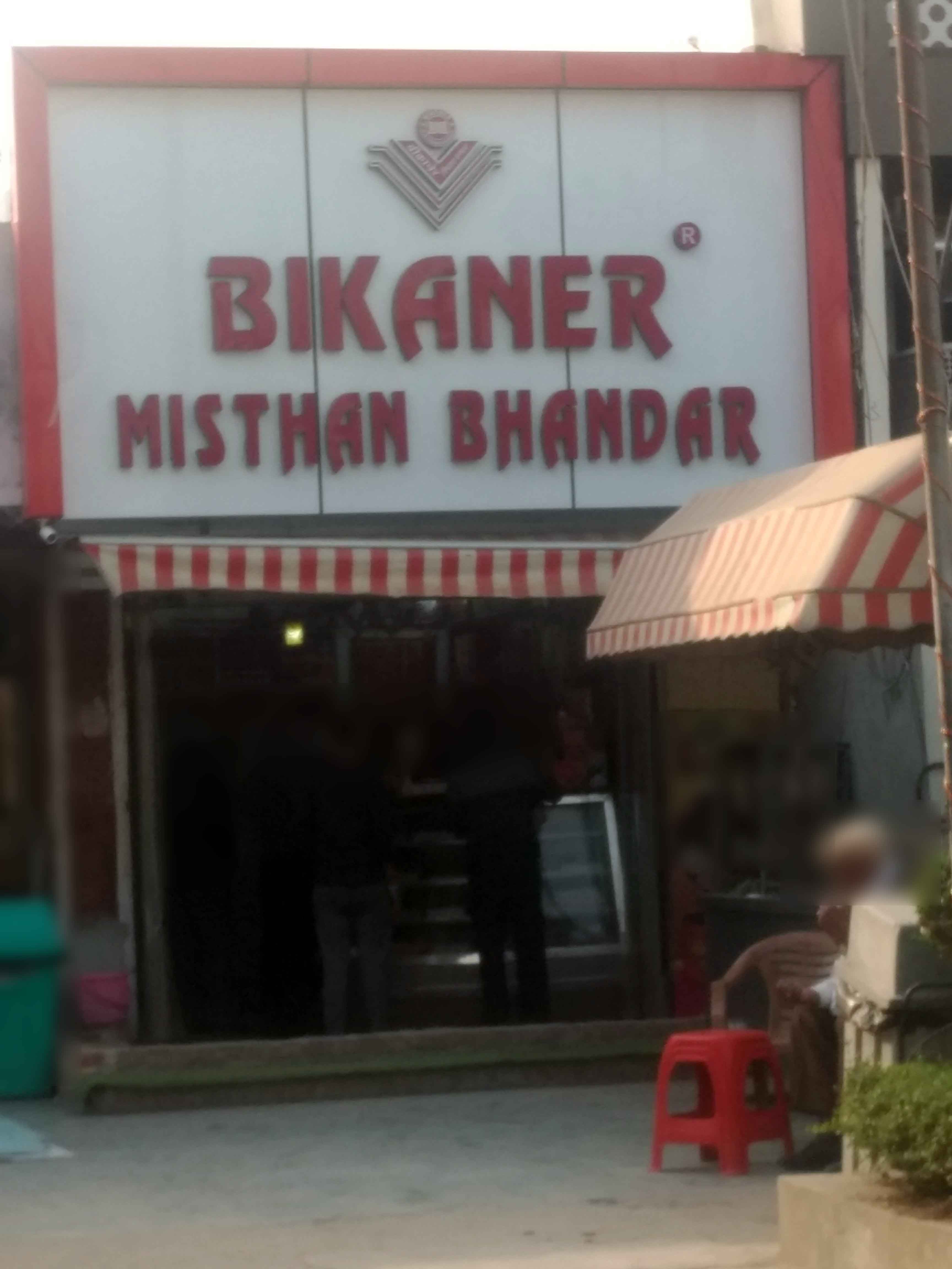 Bikaner Misthan Bhandar, NIT, Faridabad | Zomato