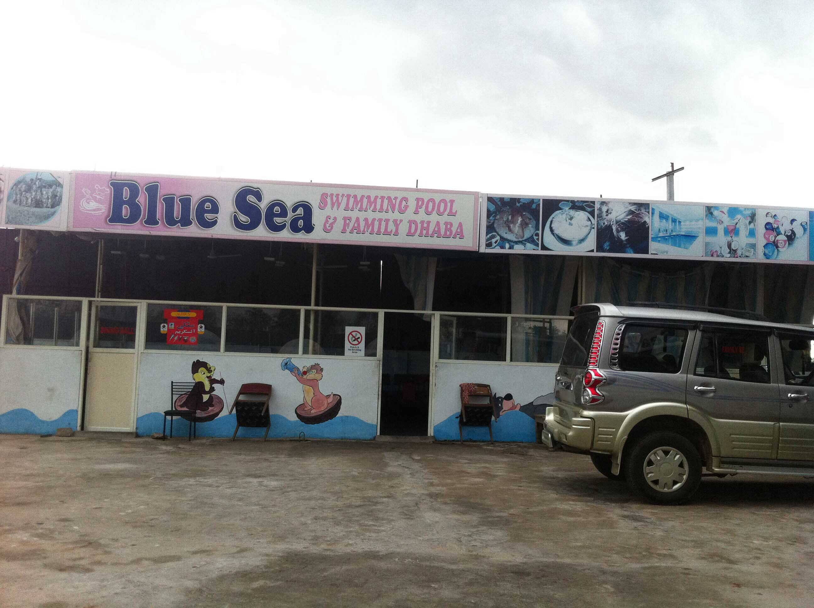 Menu of Blue Sea Swimming Pool Family Dhaba, Chandrayanagutta, Hyderabad