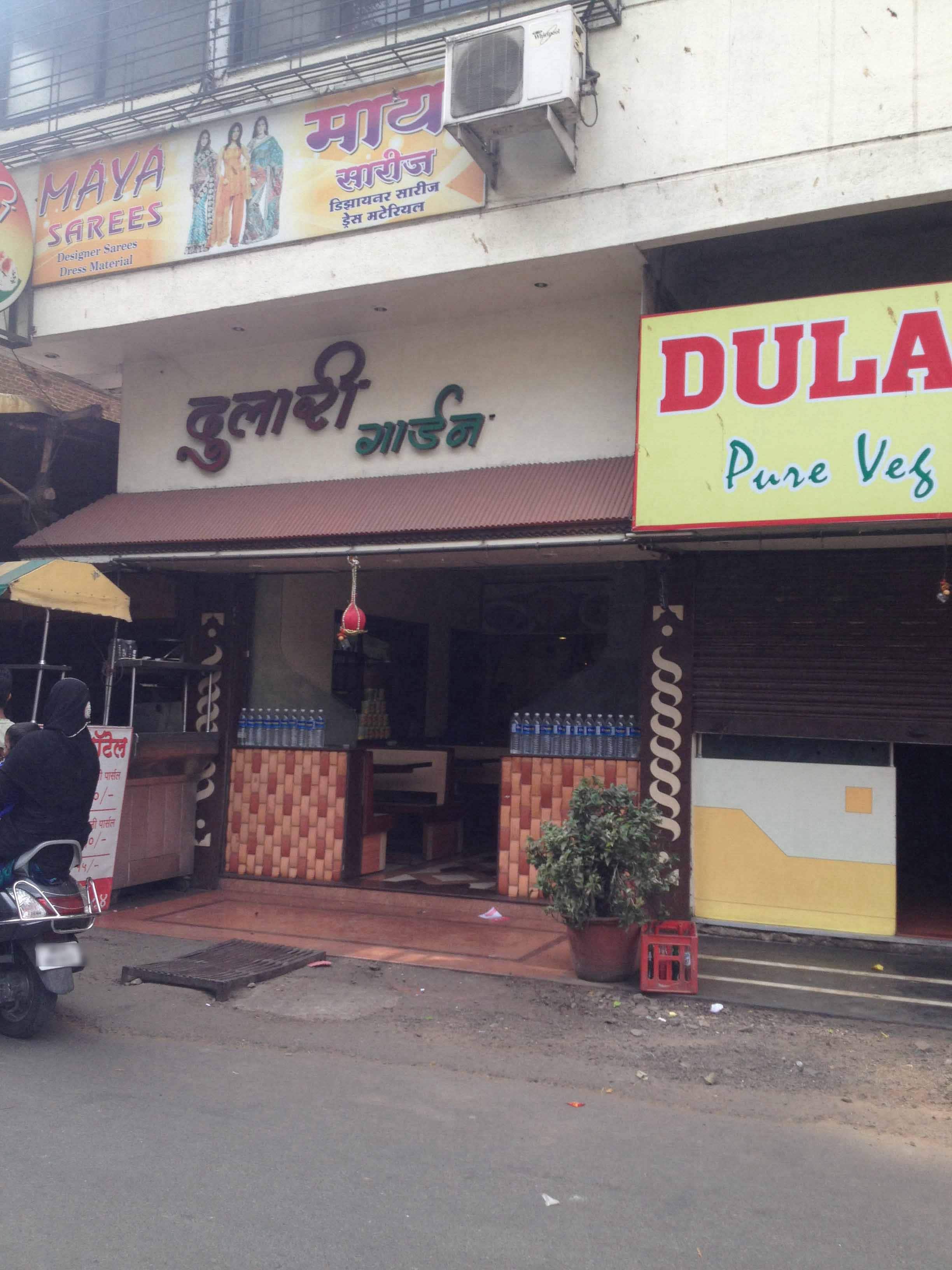 Menu of Dulari Garden, Rasta Peth, Pune