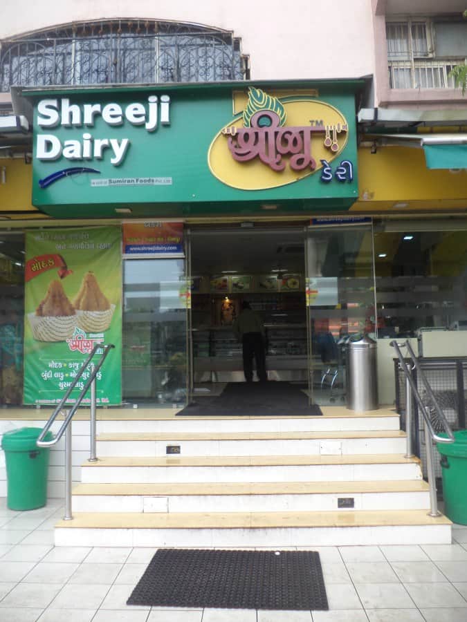 Shreeji Dairy, Mani Nagar, Ahmedabad - Zomato