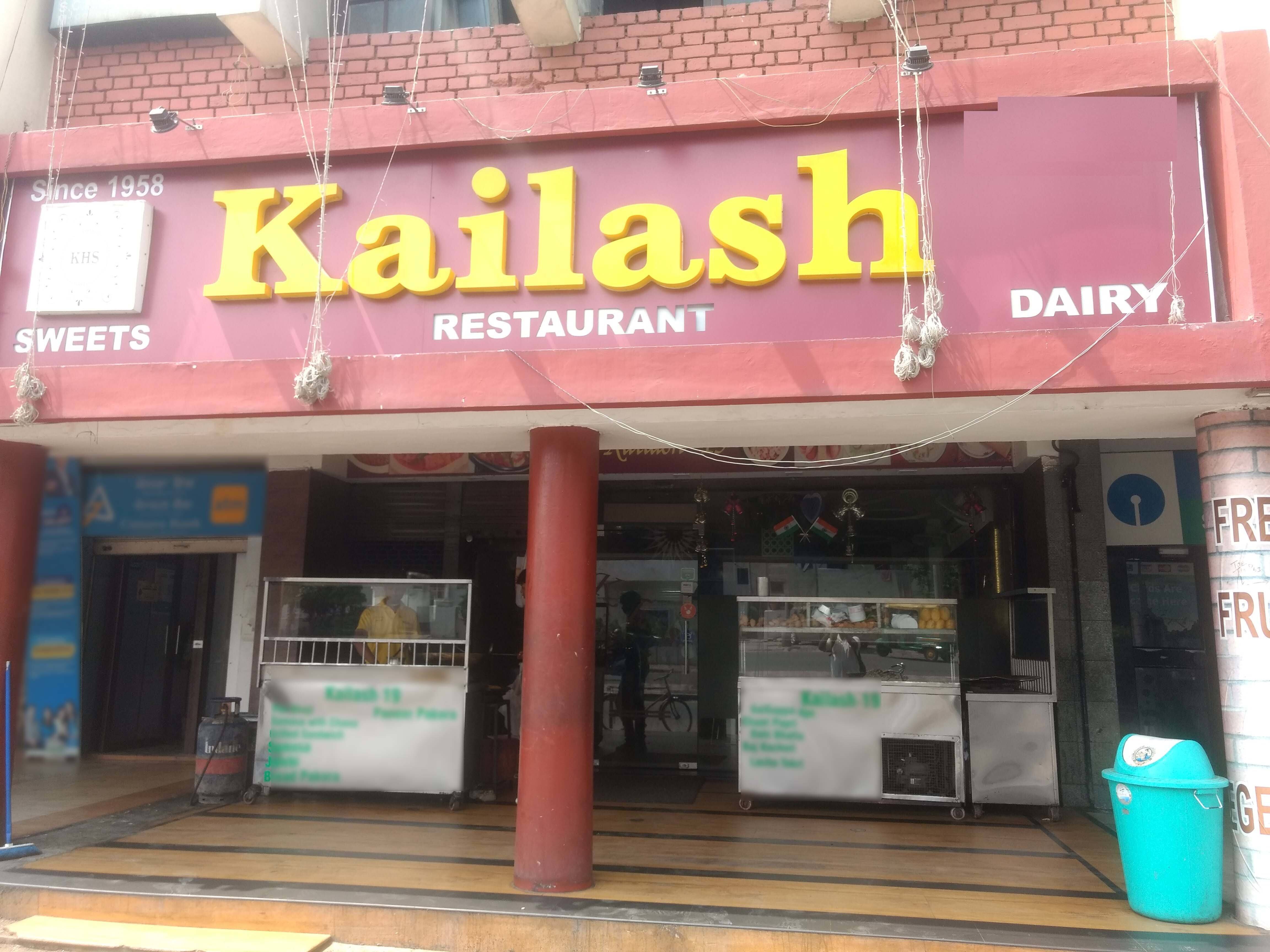 Menu of Kailash Restaurant, Sector 19, Chandigarh