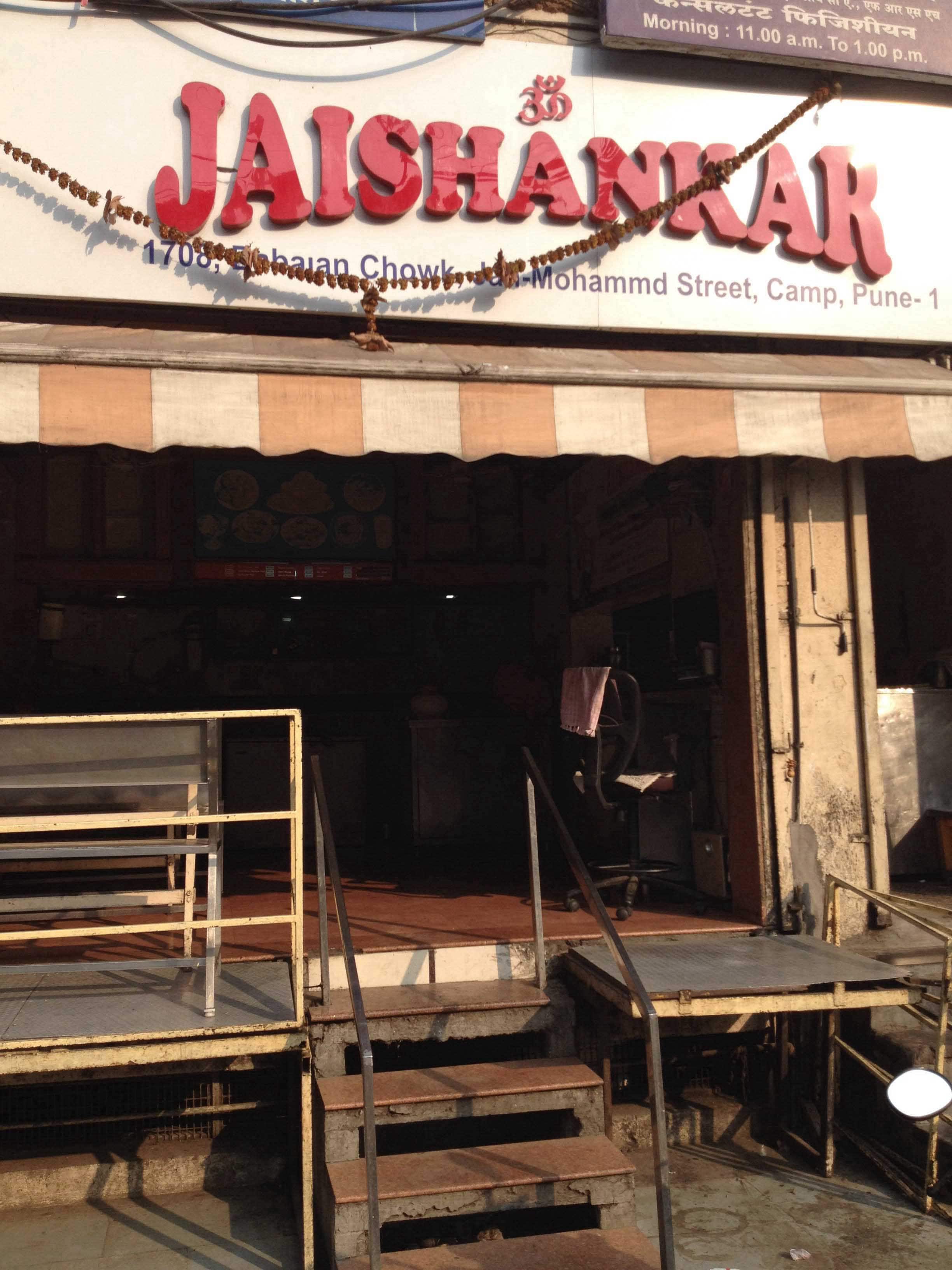 Jaishankar, Camp Area, Pune | Zomato