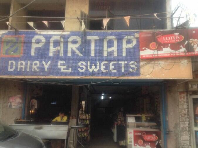 Partap Dairy and Sweet Shop Menu - Zomato