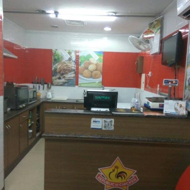 Republic Of Chicken, VIP Road, Zirakpur | Zomato