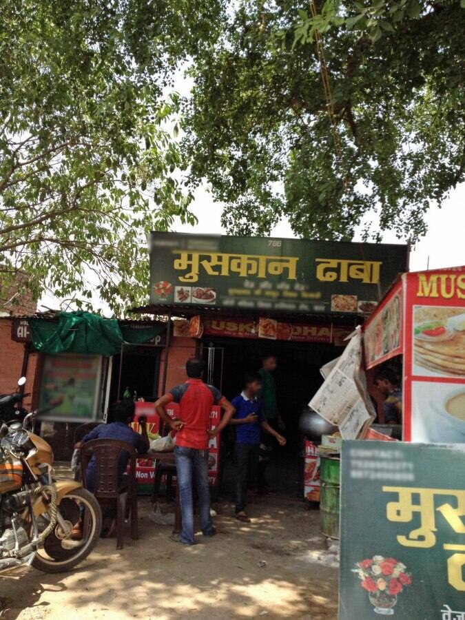 Muskan Dhaba, Kharar Road, Mohali | Zomato