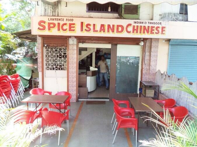 Spice Island Chinese Menu, Menu for Spice Island Chinese, Yerawada ...