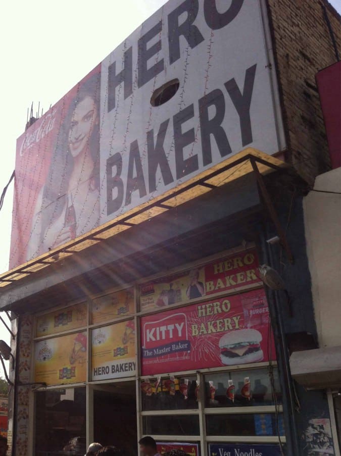 Hero Bakery, Pakhowal Road, Ludhiana - Zomato