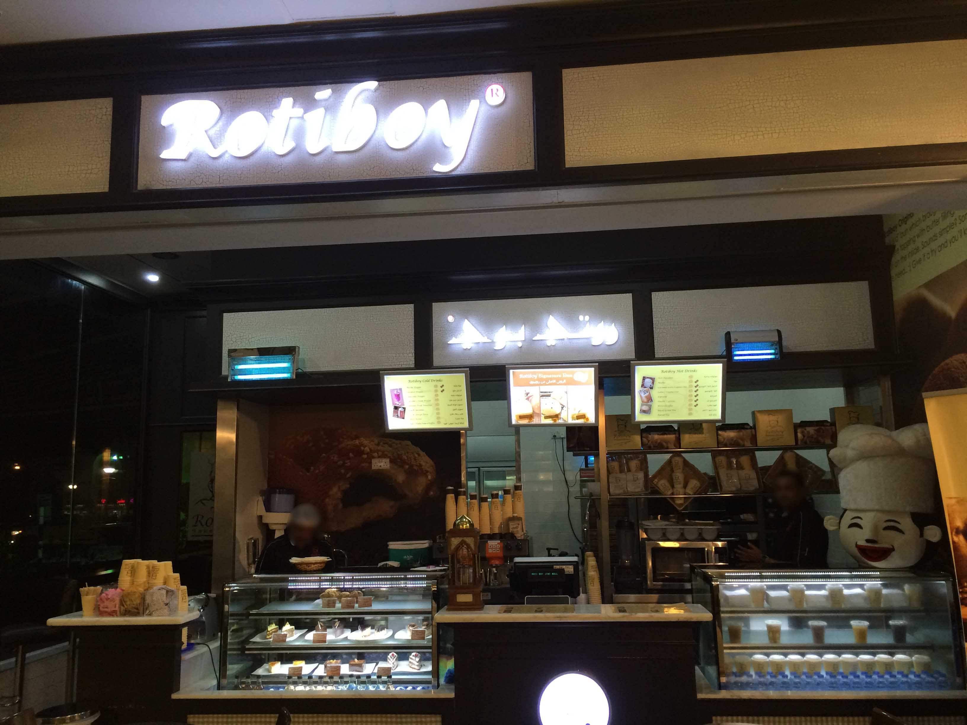 Menu of Rotiboy, Al Jimi, Al Ain