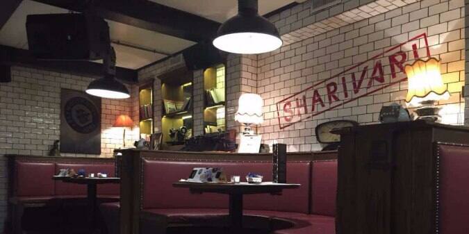 Shari Vari Ristorante a Roma: Foto del Menu con Prezzi - Zomato Italia