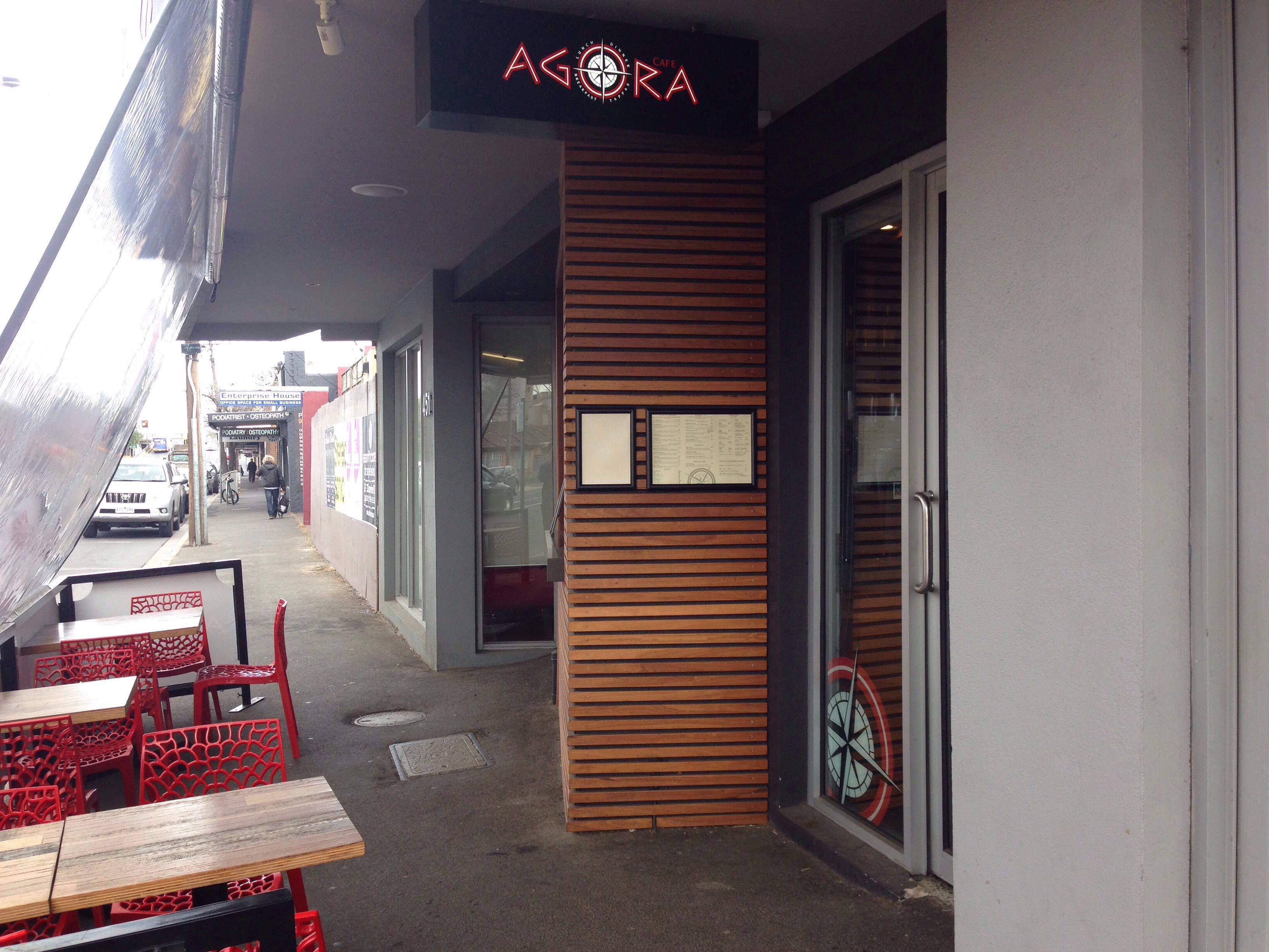 Menu Of Cafe Agora Newport Melbourne Menu Of Cafe Agora Newport Melbourne