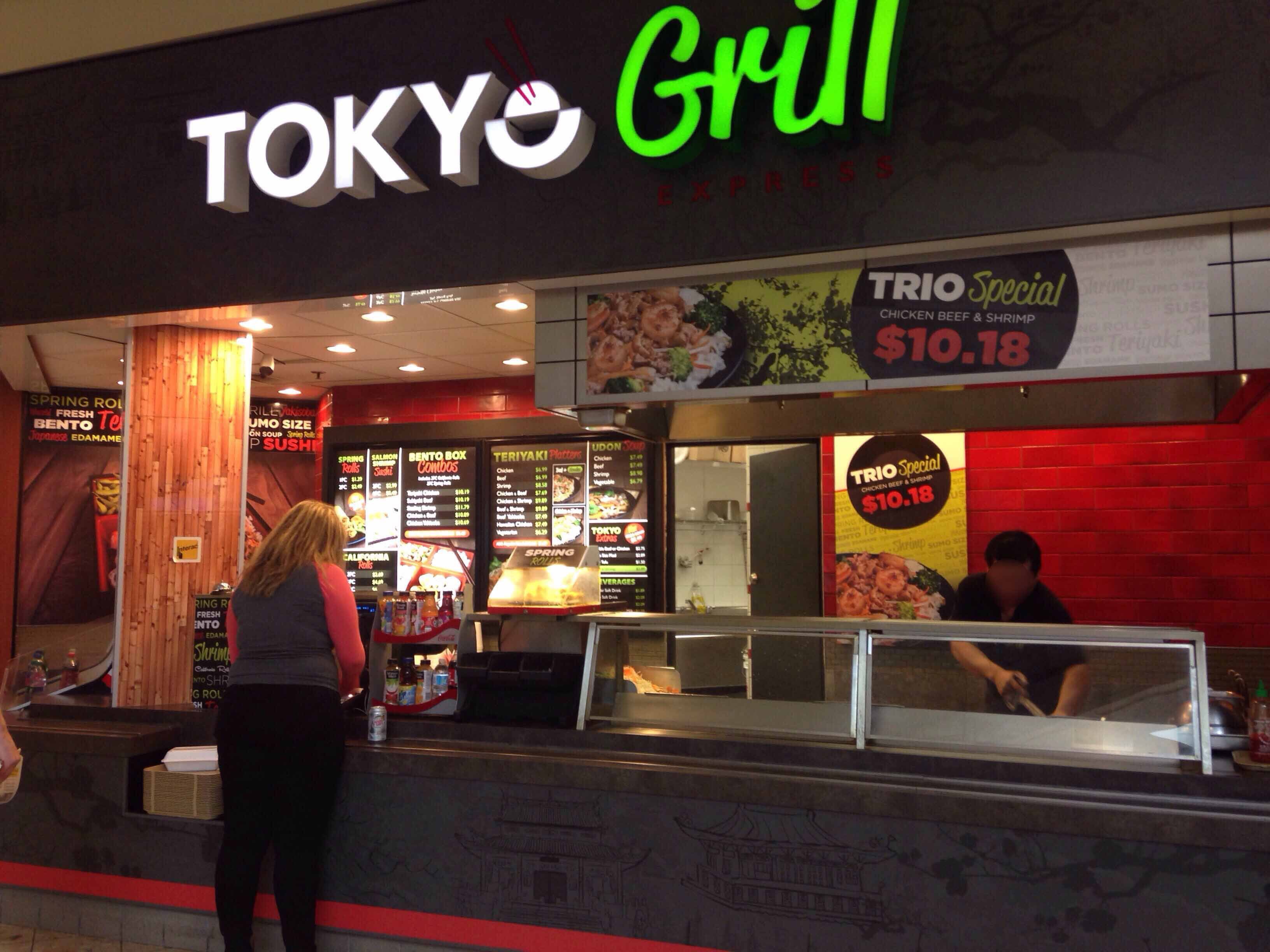 Menu of Tokyo Grill, Gloucester, Ottawa