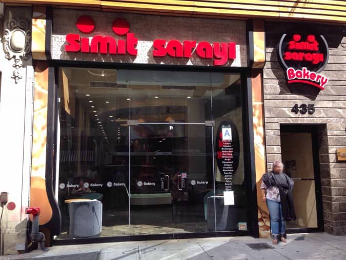 Simit Sarayi, New York, New York City - Urbanspoon/Zomato