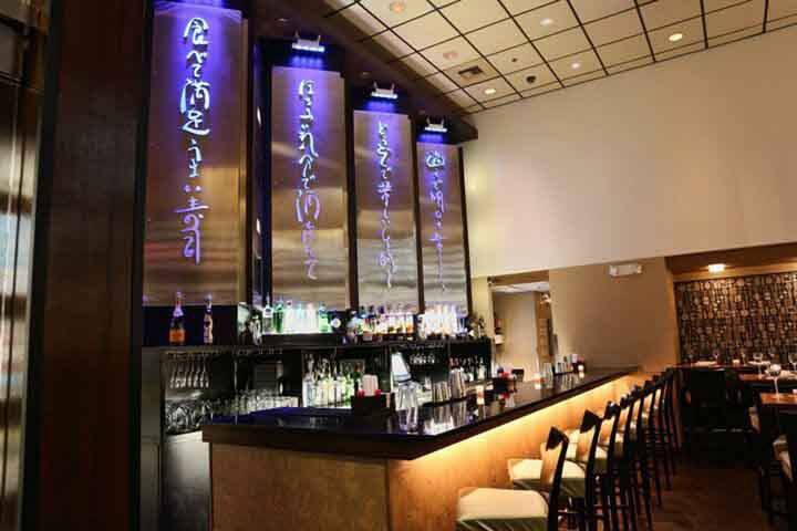 Menu of Douzo, South End, Boston