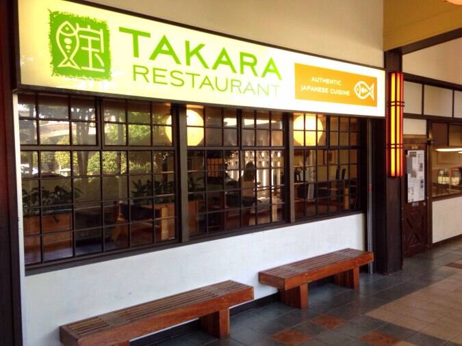 Takara Menu, Menu for Takara, Lower Pacific Heights, San Francisco ...