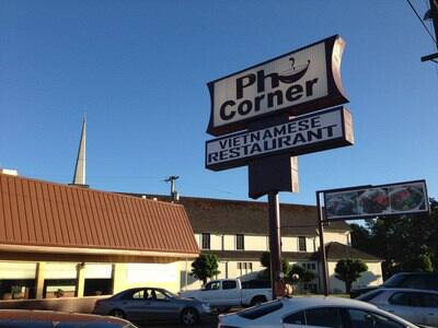 Pho Corner, Rose City Park, Portland - Urbanspoon/Zomato