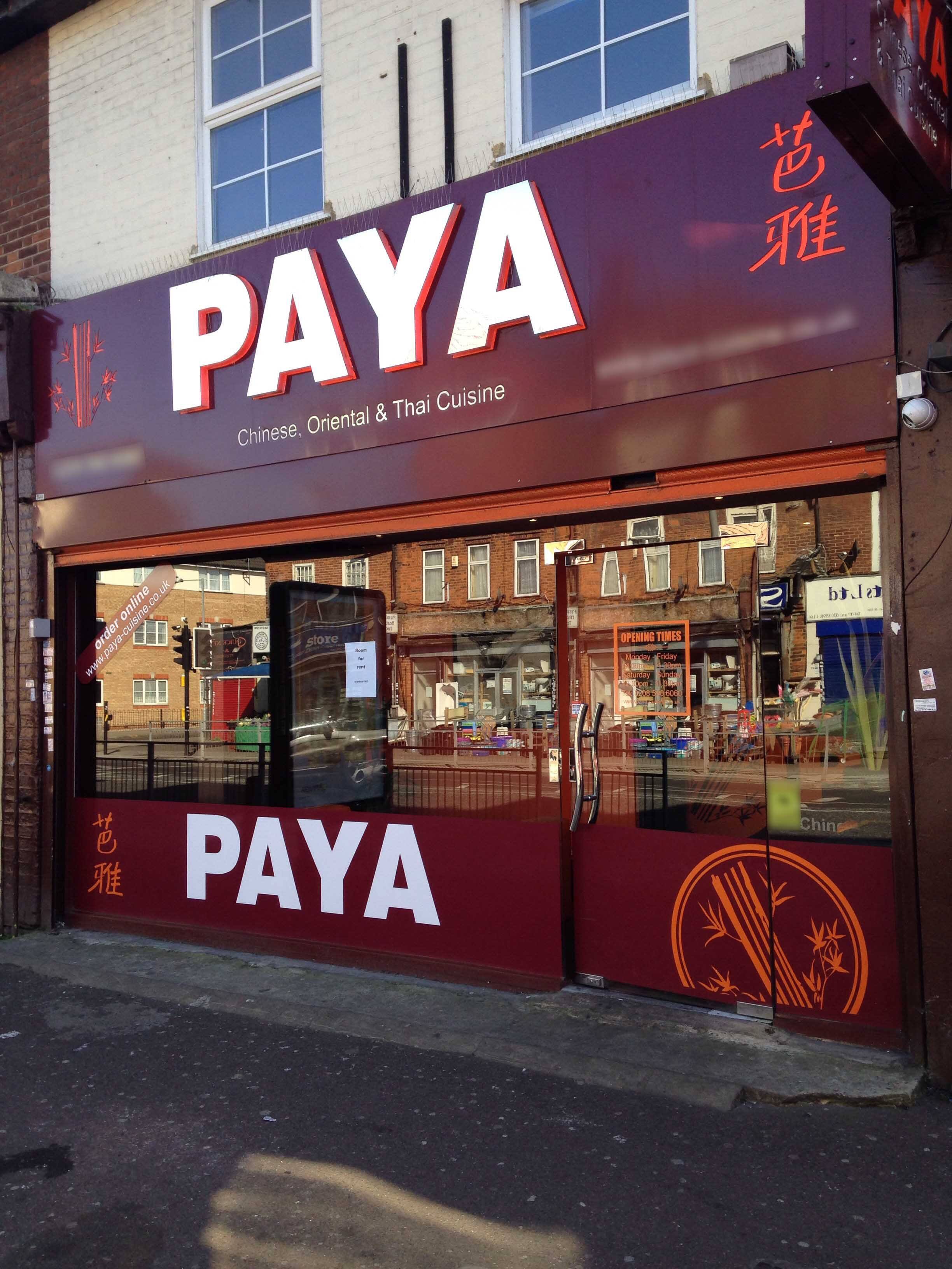 Menu of Paya, Dagenham, London Menu of Paya, Dagenham, London
