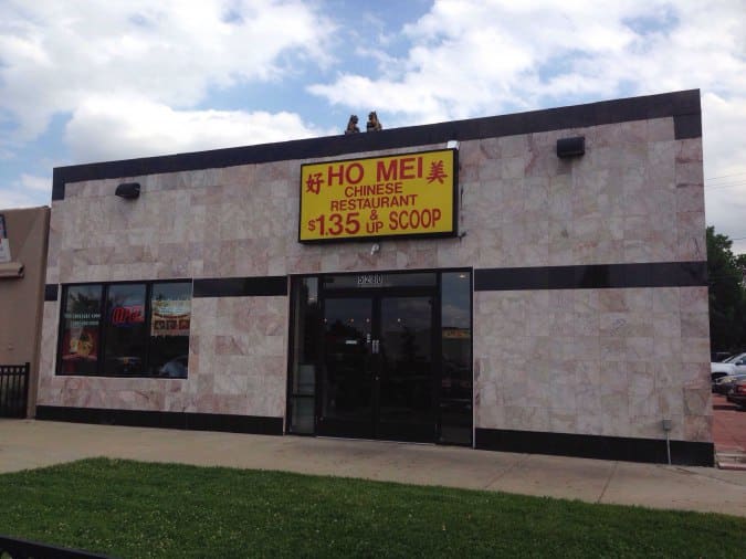 Ho Mei Chinese Restaurant, Wheat Ridge, Denver | Zomato