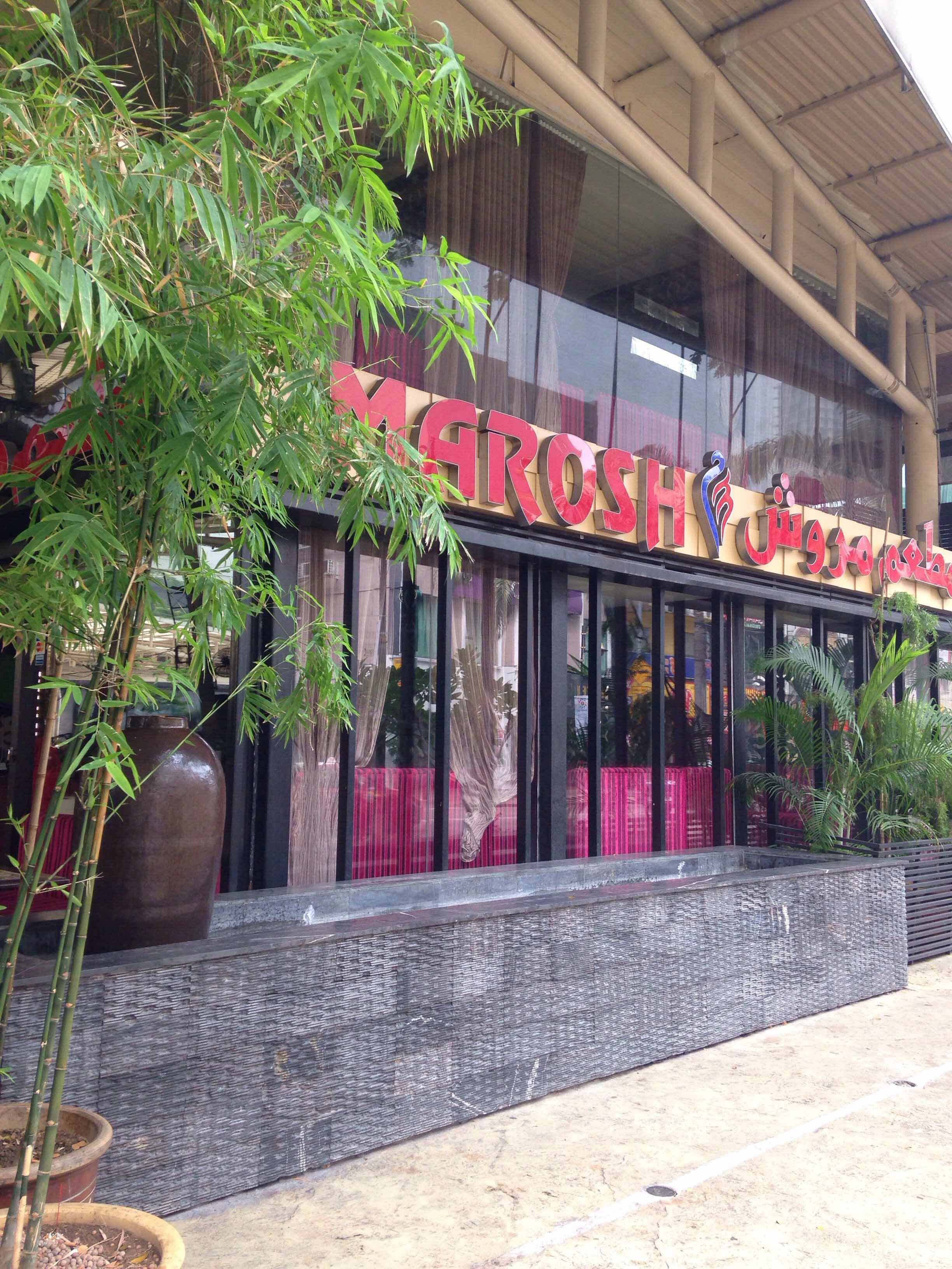 Photos of Marosh, Pictures of Marosh, Kuala Lumpur | Zomato
