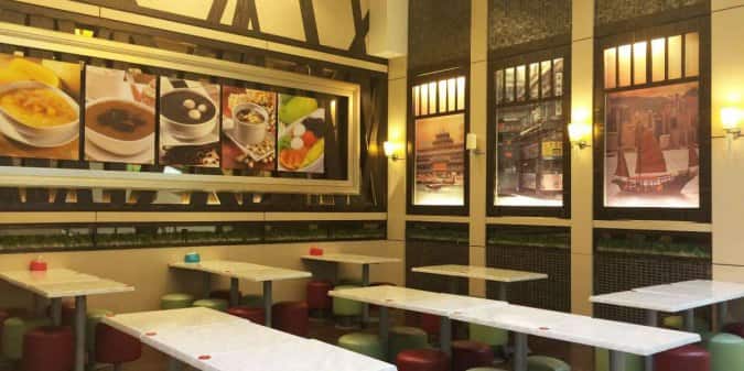 Tim Tim Hong Kong Dessert House Menu - Zomato Malaysia