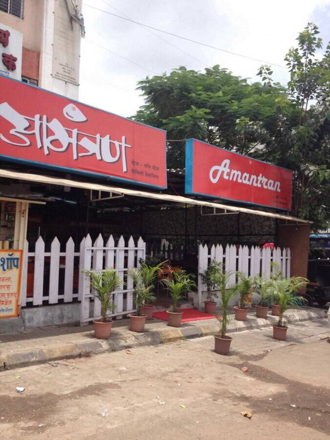 Amantran Menu, Menu for Amantran, Pimple Gurav, Pune - Zomato