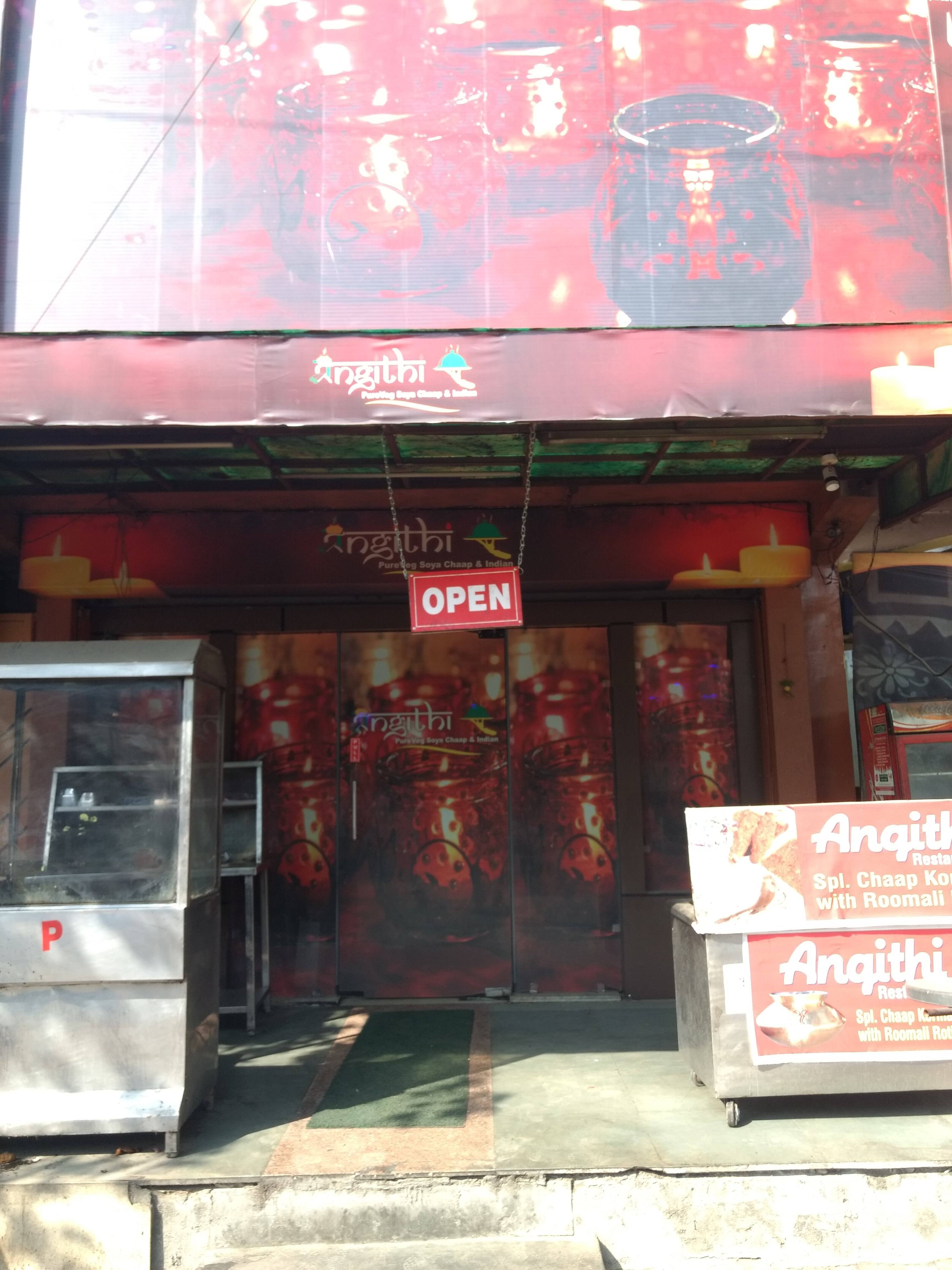 Menu of Angithi, Raj Nagar, Ghaziabad