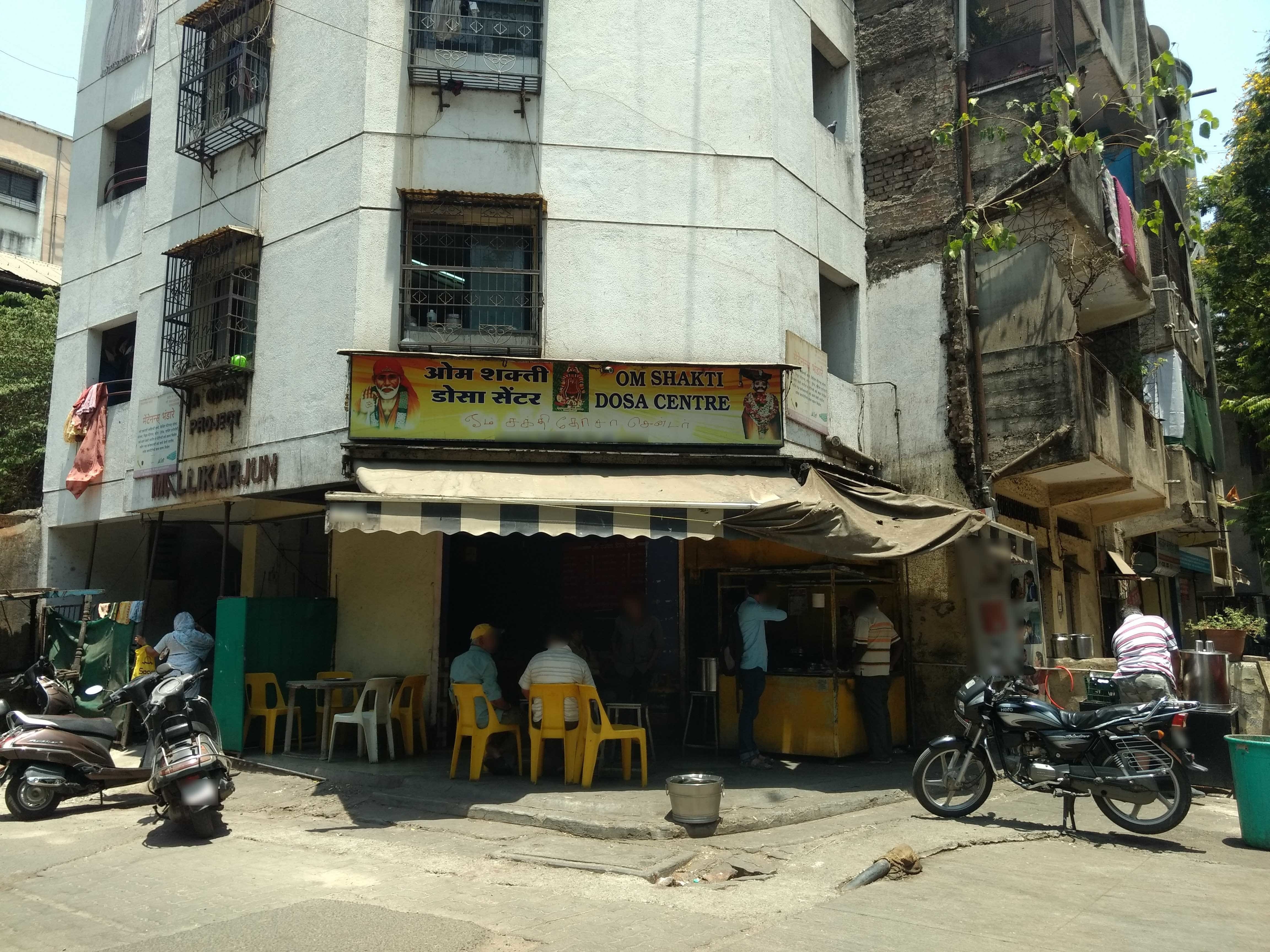 Om Shakti Dosa Center, Rasta Peth order online - Zomato