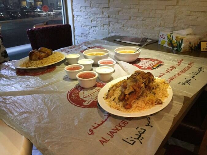 The 10 Best Mandi Restaurant in Abu Dhabi for December 2020 - Zomato