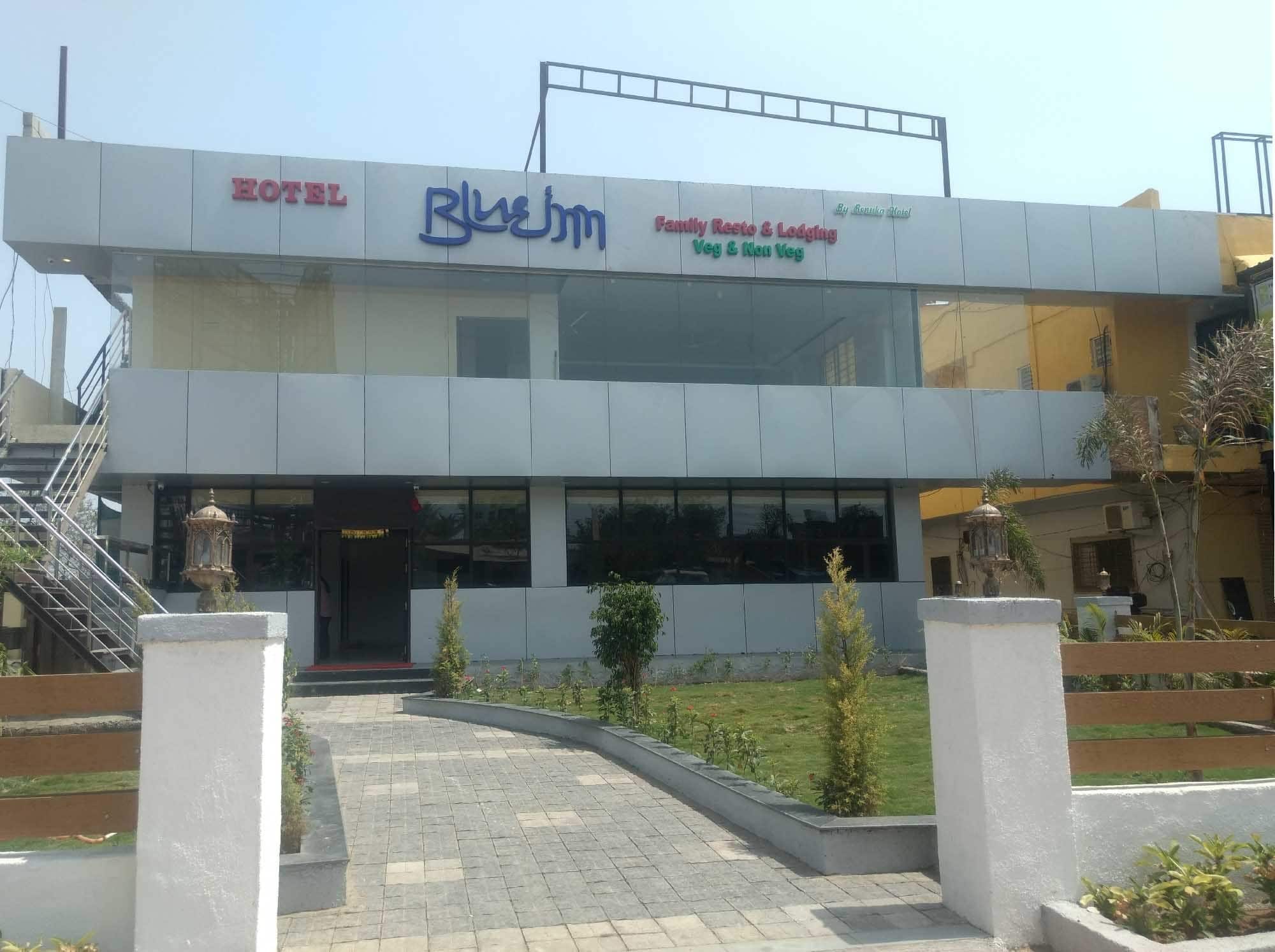 Menu of Hotel Blue Inn Restaurant, Wagholi, Pune