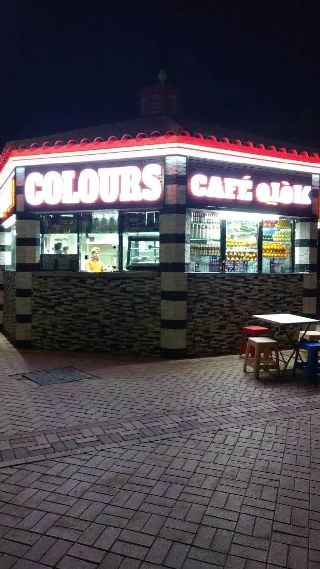Colours Cafe, Al Markaziya, Abu Dhabi | Zomato