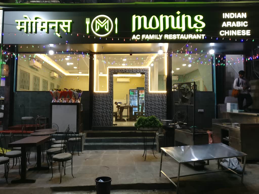 Momin's AC Family Restaurant, Chembur order online - Zomato