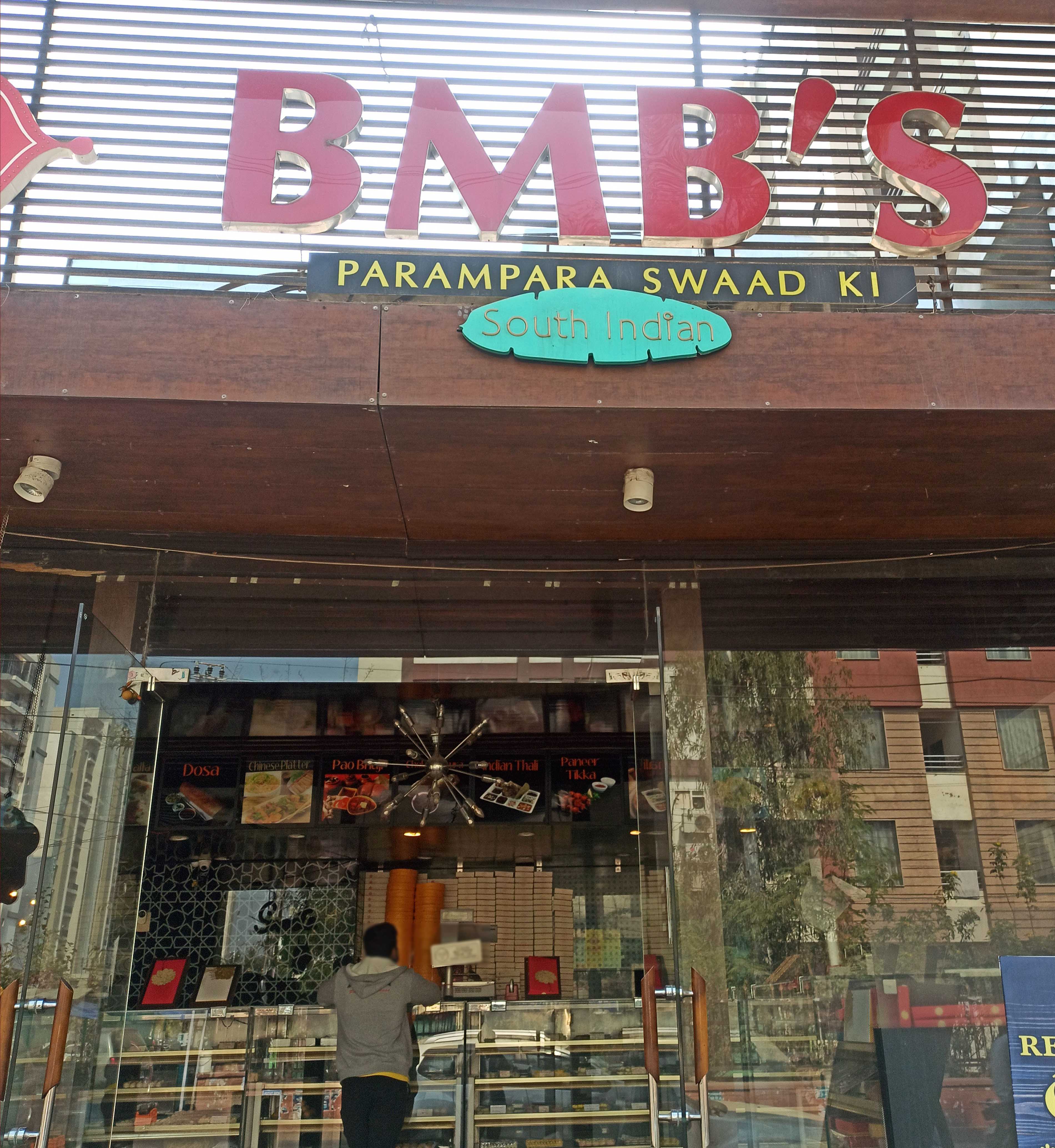 BMB Sweets & Restaurant, Talwandi order online - Zomato