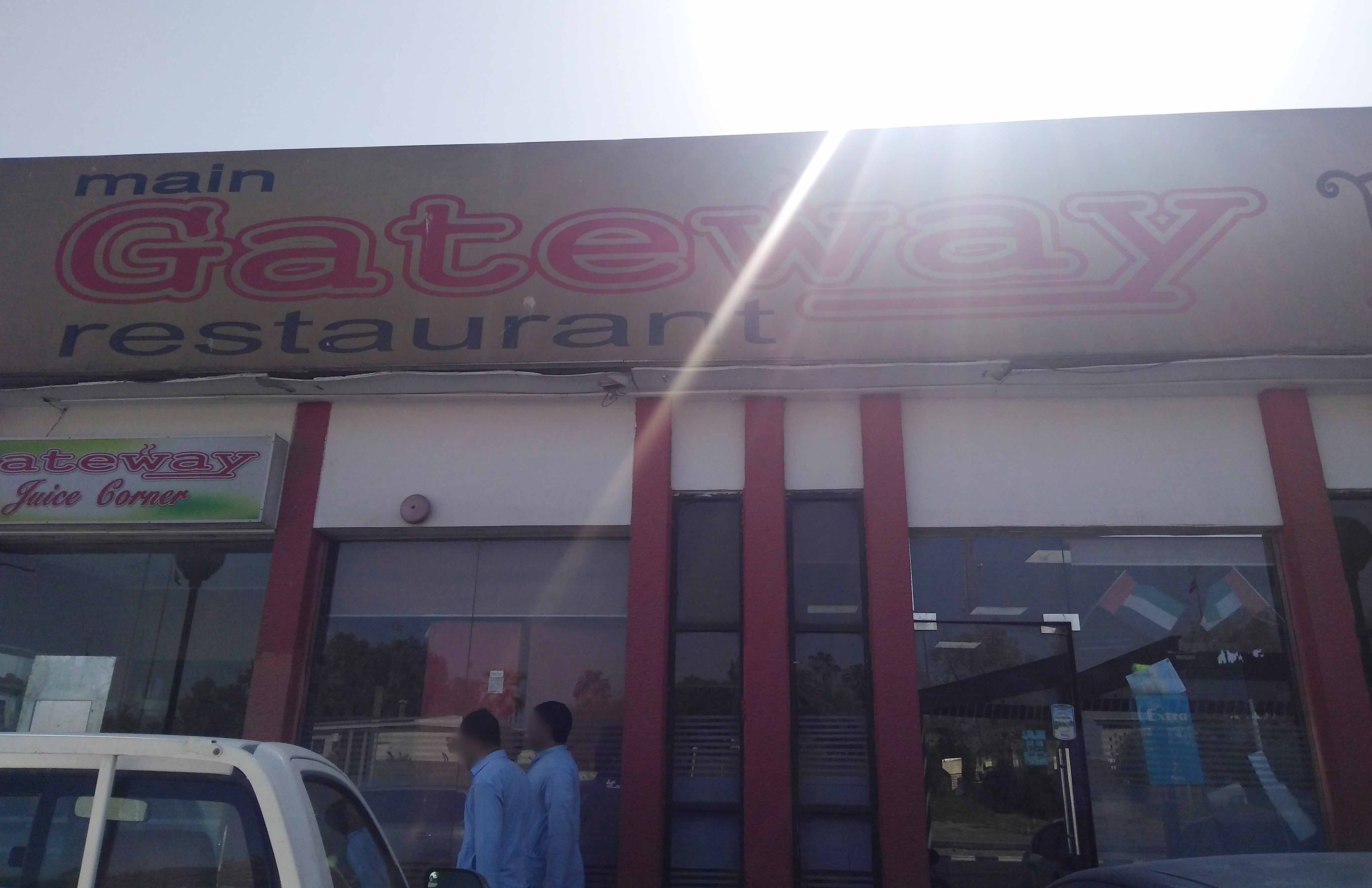 Main Gateway Restaurant, Jafza, Dubai | Zomato