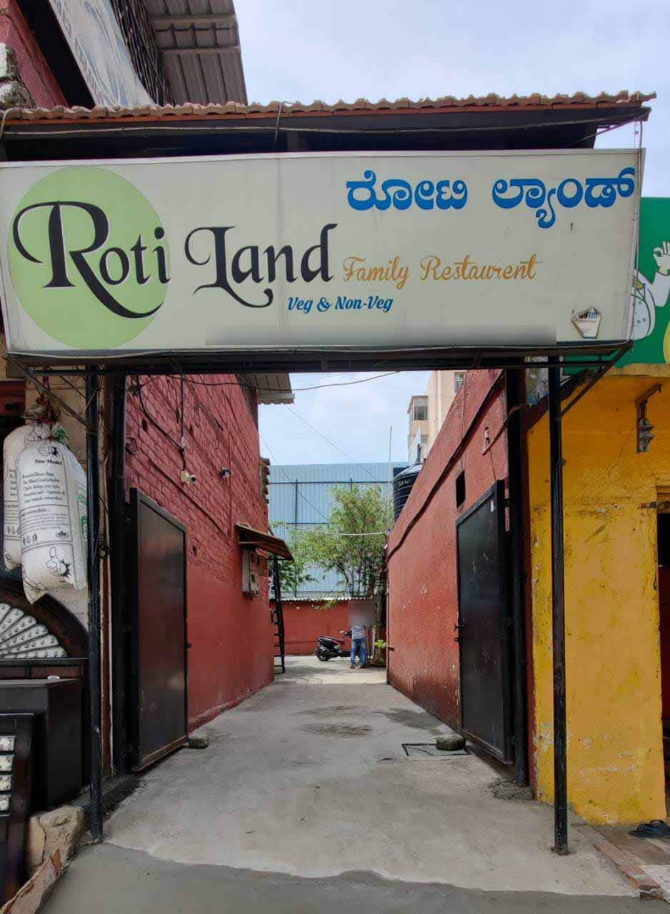 Roti Land, Banashankari, Bangalore | Zomato