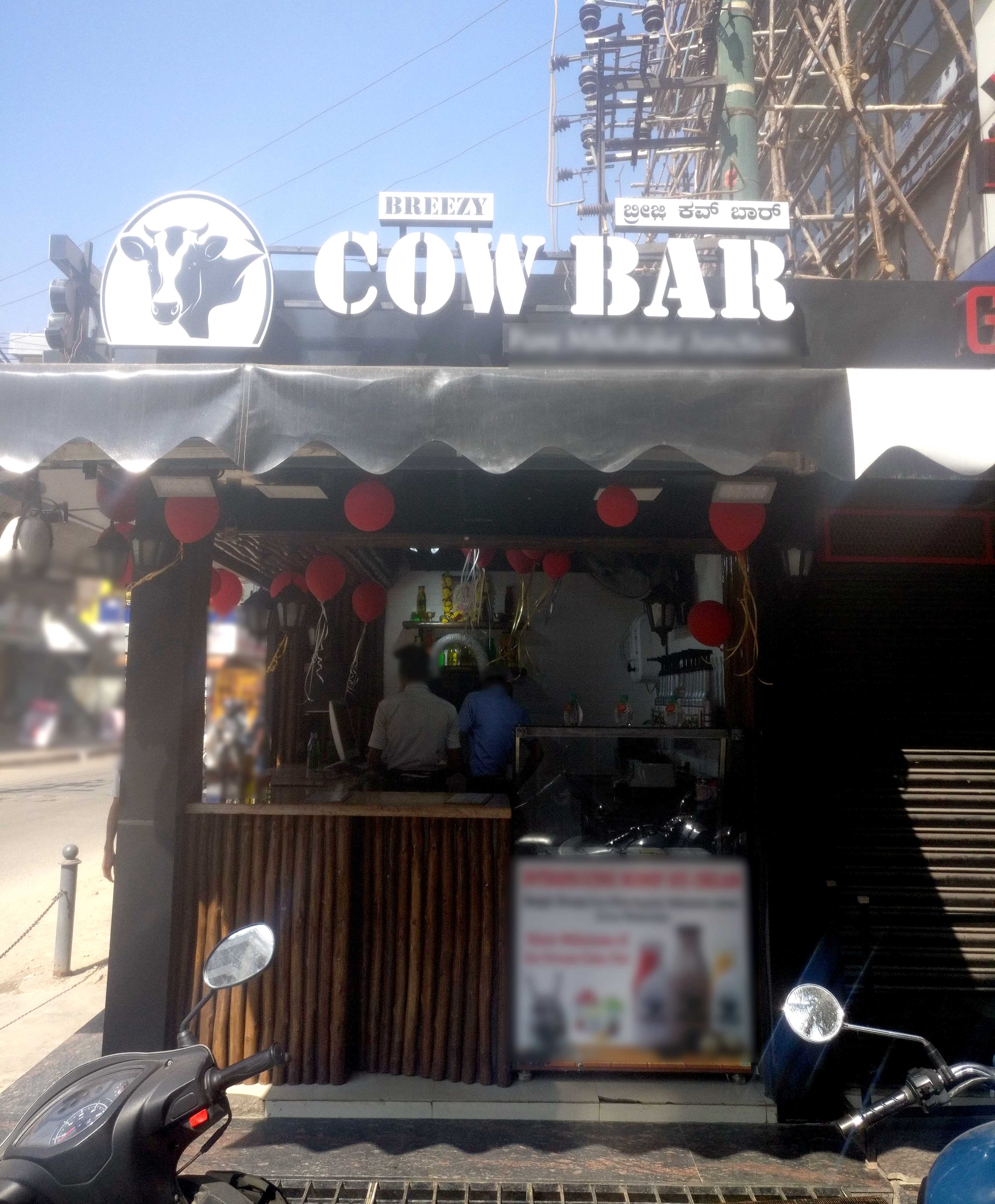 Breezy Cow Bar, Kaggadasapura, Bangalore