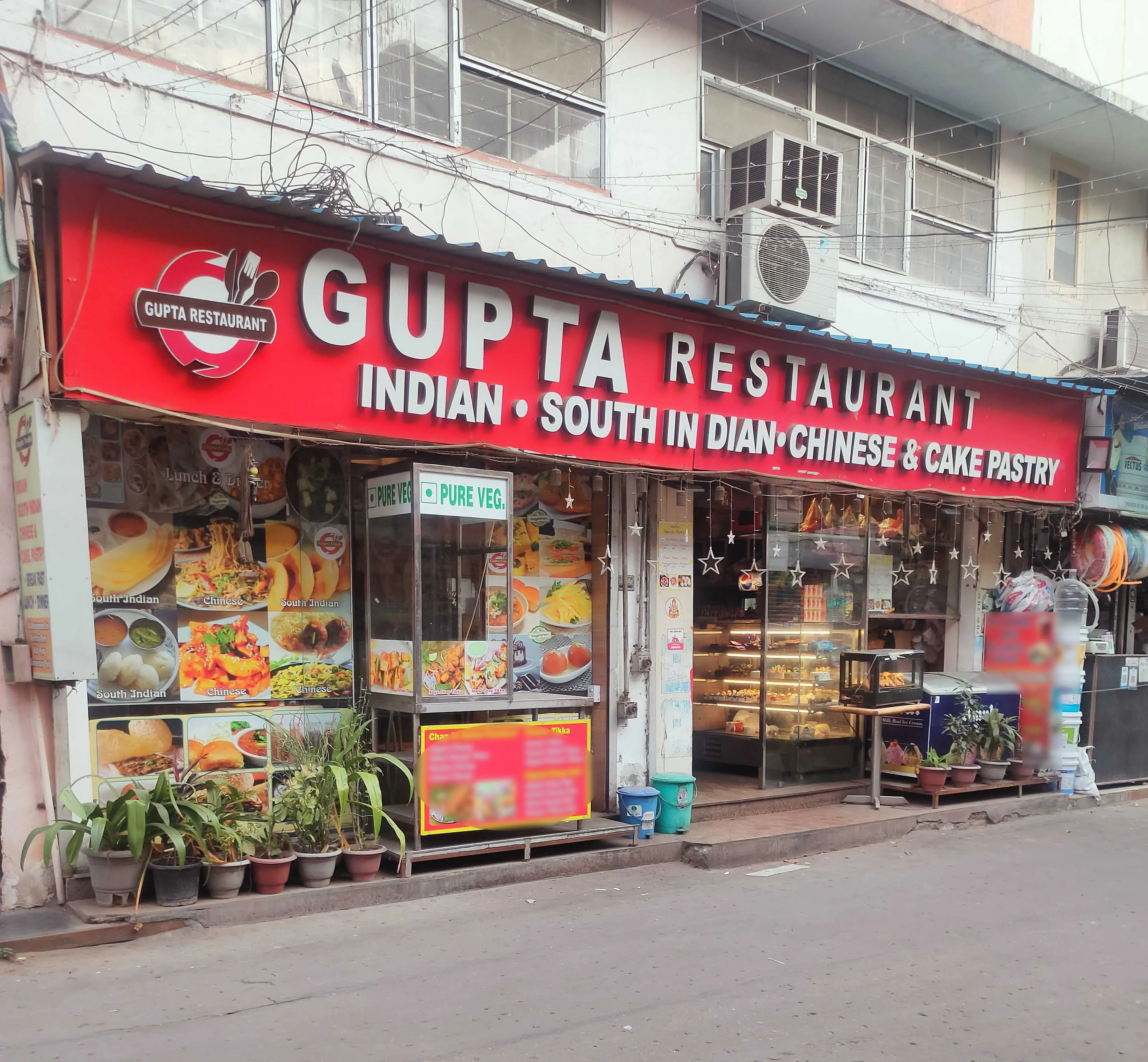 Gupta Restaurant, Gole Market, New Delhi | Zomato