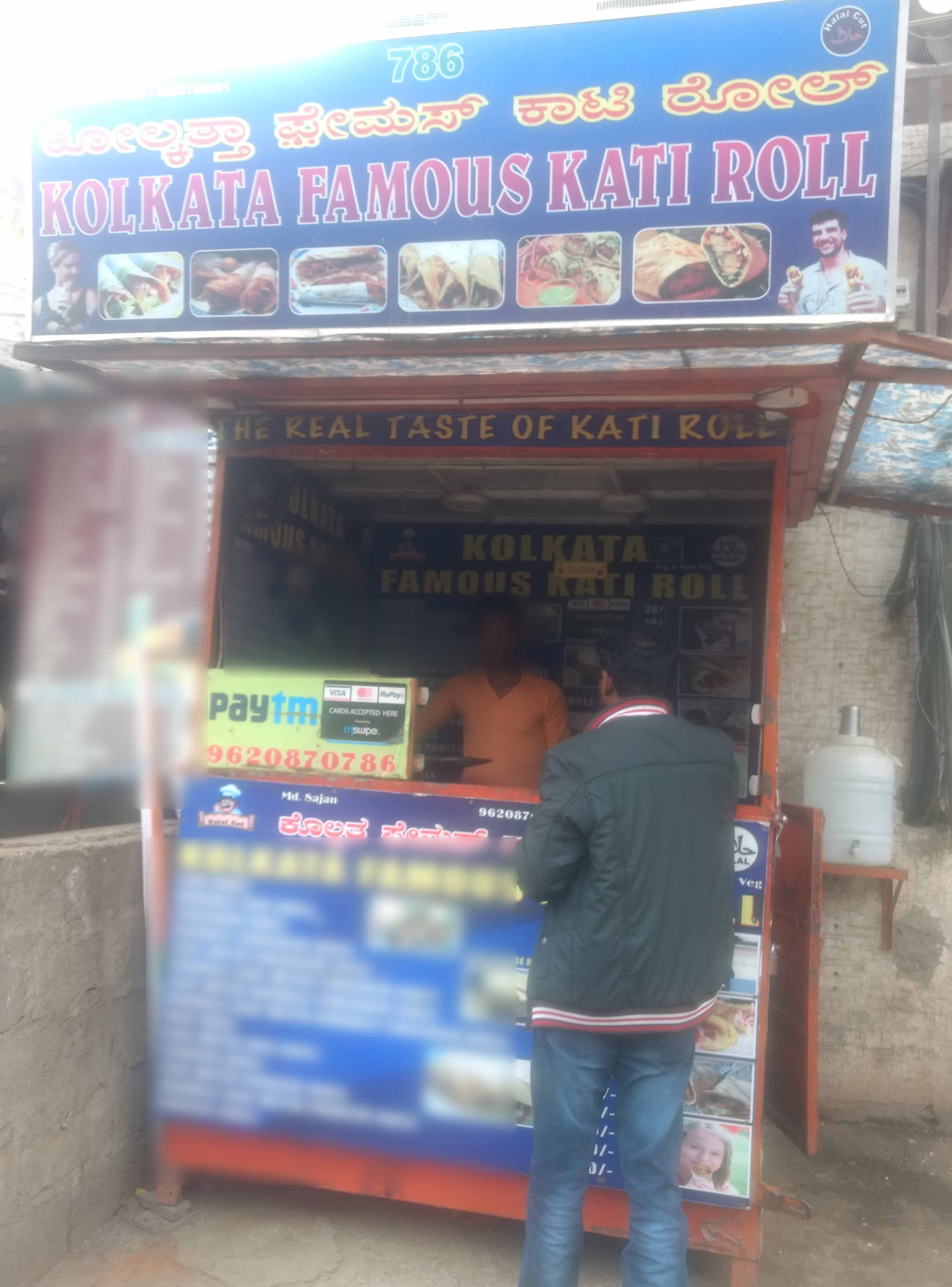 Kolkata Famous Kati Rolls, Nagawara, Bangalore | Zomato