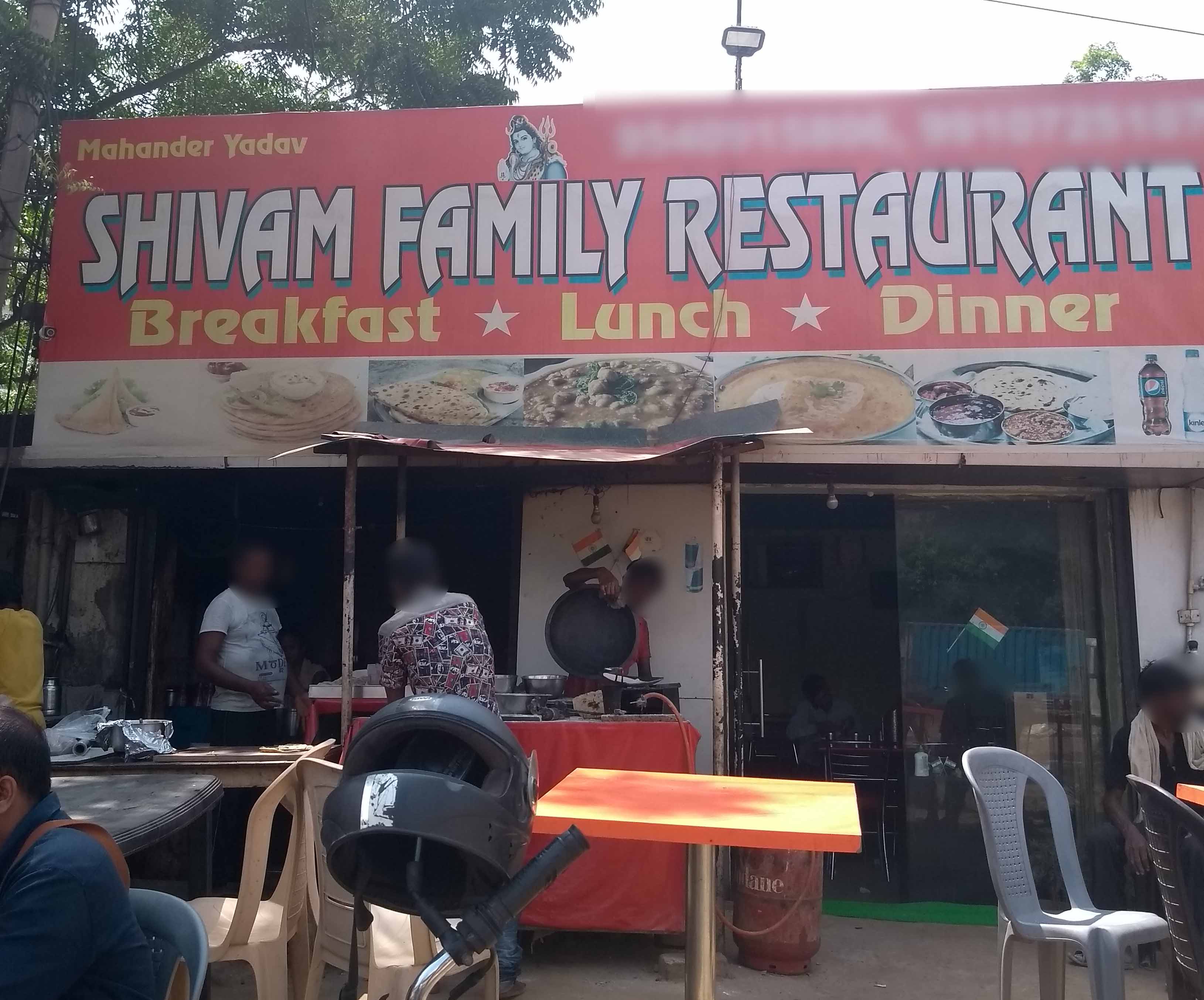 Shivam Family Restaurant, Sohna Road, Gurgaon | Zomato
