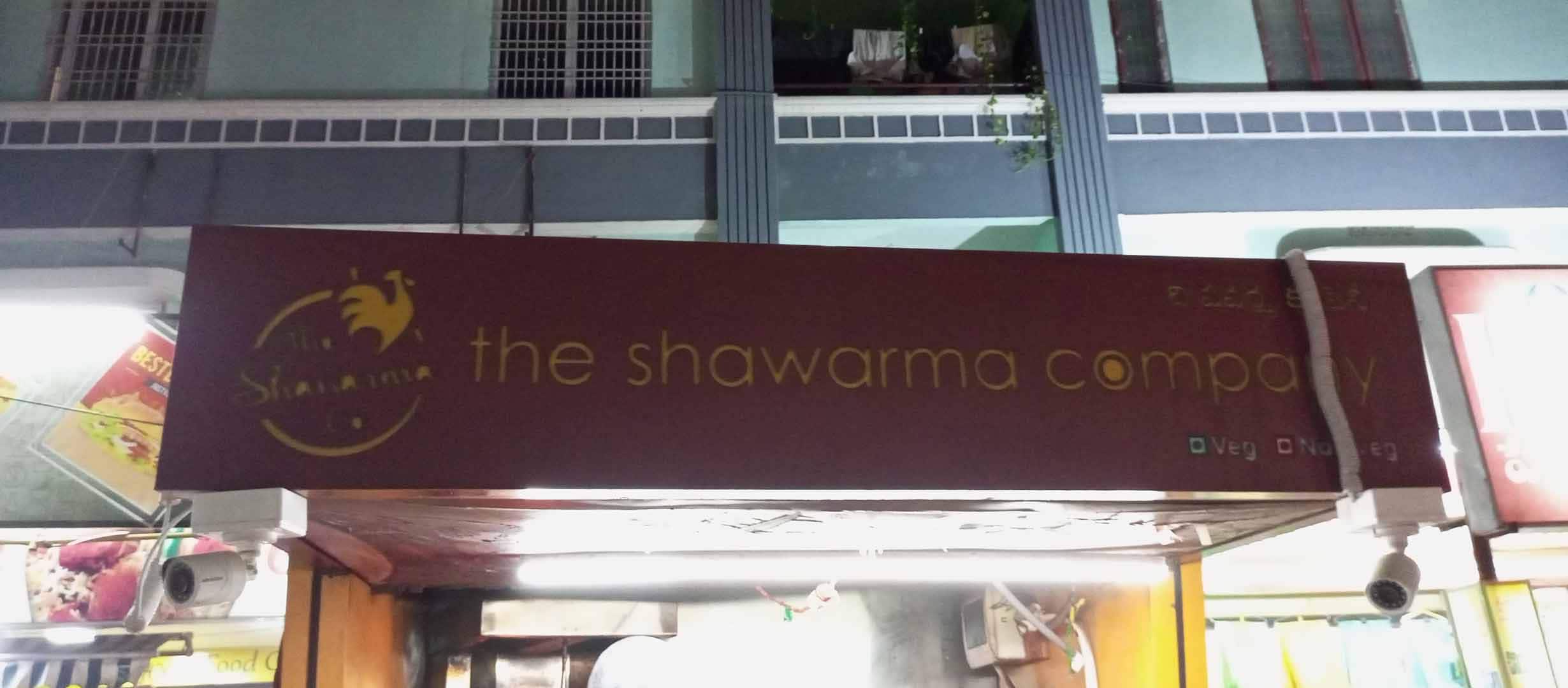 Photos of The Shawarma Co, Pictures of The Shawarma Co, Guntur | Zomato