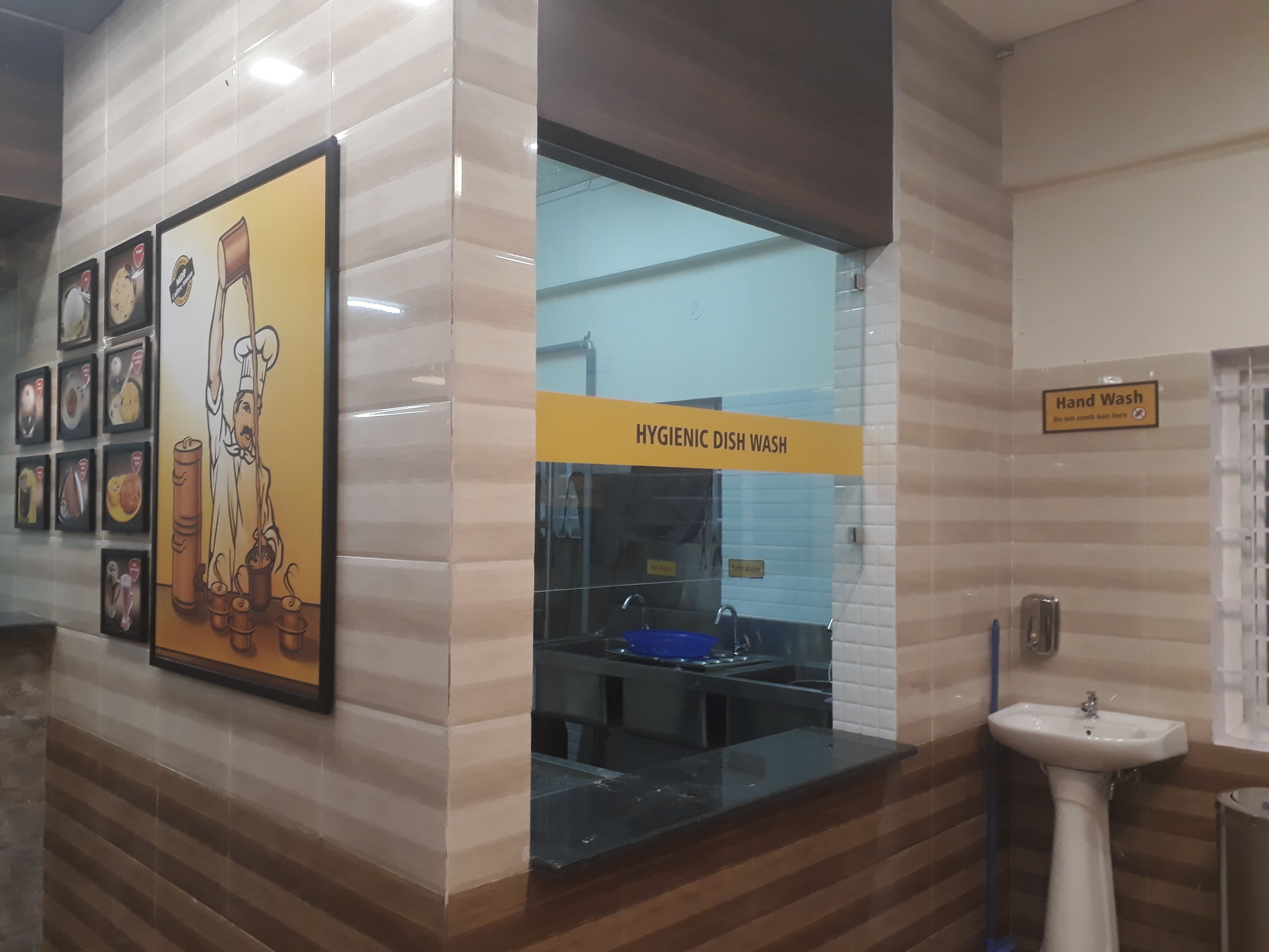 MDP Coffee House, Electronic City, Bangalore