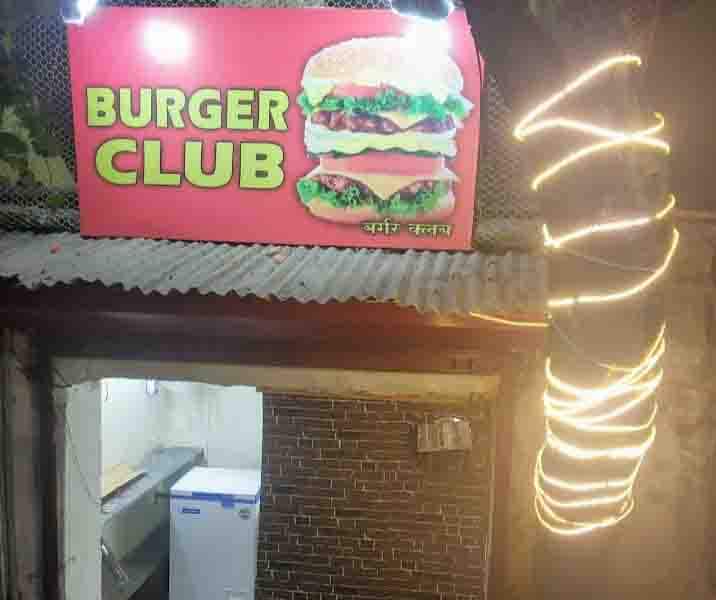 Burger Club, Kalyan, Thane | Zomato