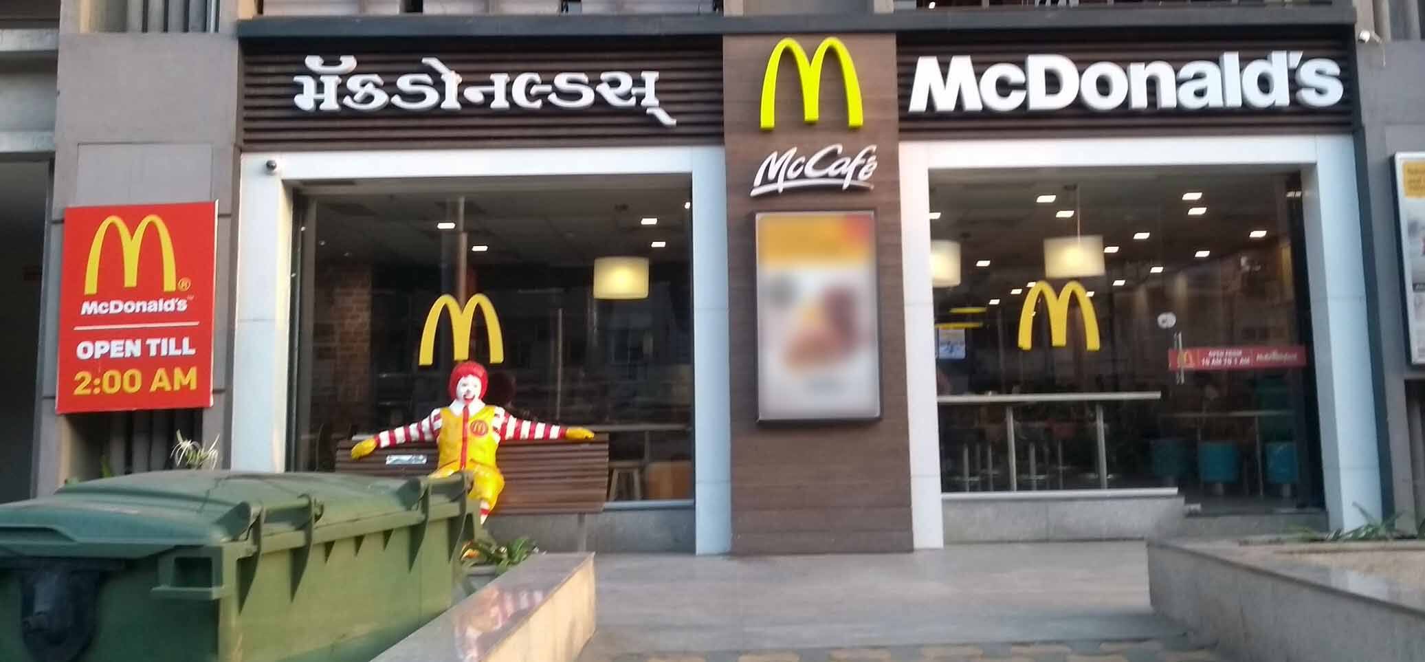 McDonald's, Paldi, Ahmedabad