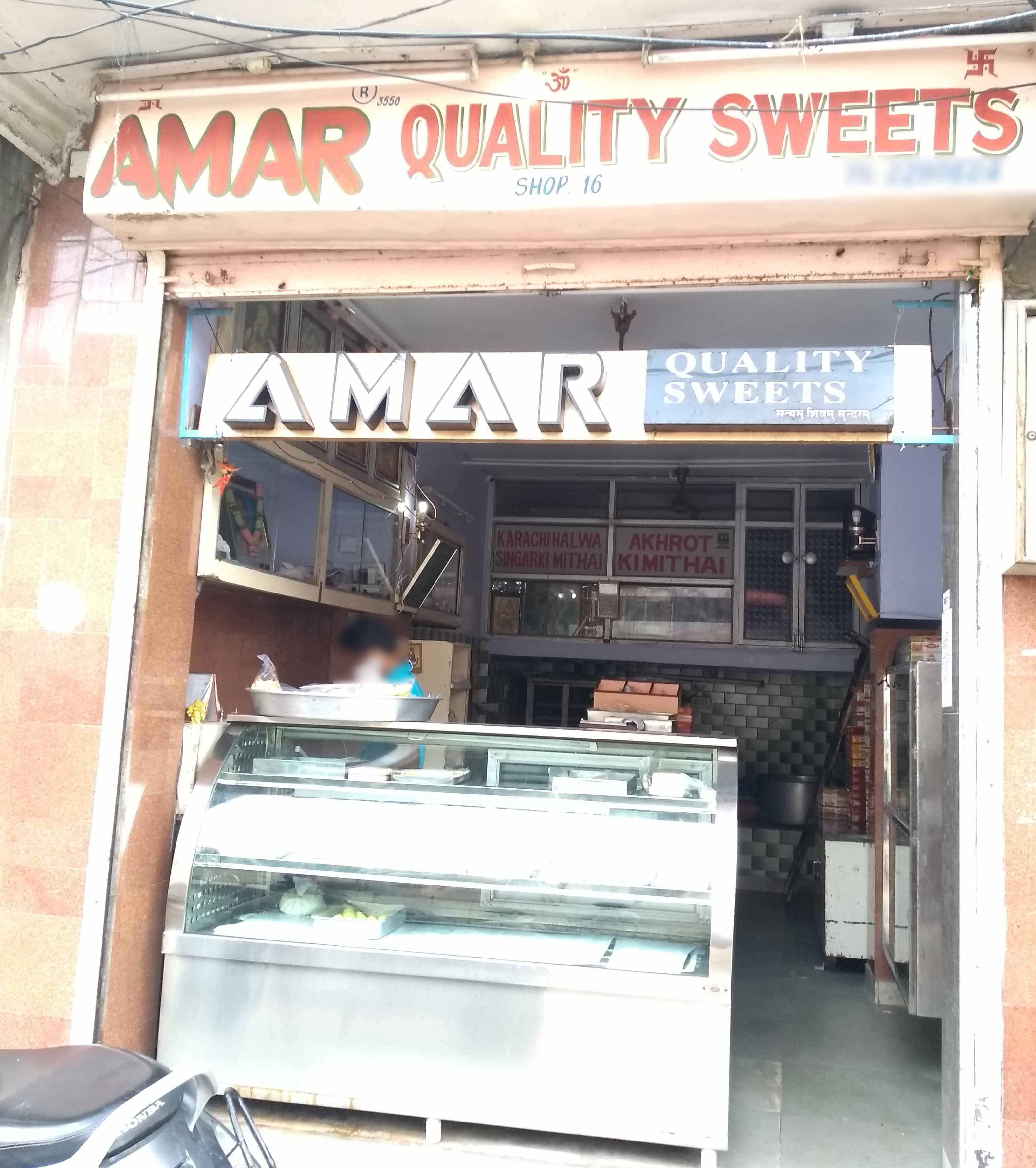 Amar Quality Sweets, Bani Park, Jaipur | Zomato