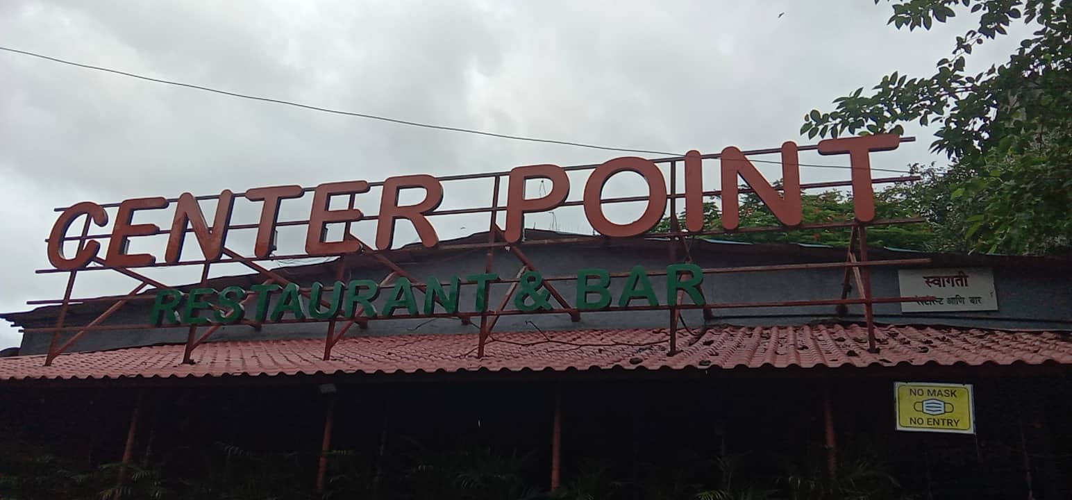 Center Point Restaurant and Bar, Kalwa, Thane | Zomato