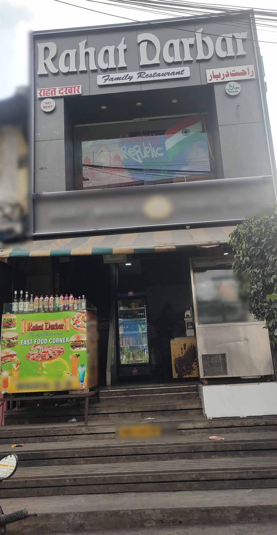 Rahat Darbar Restaurant, Sakinaka, Mumbai | Zomato