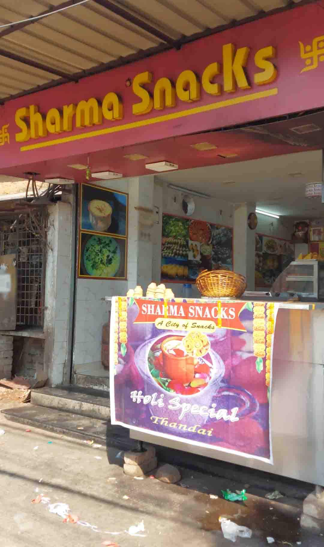 Sharma Snacks, Nagerbazar, Kolkata | Zomato