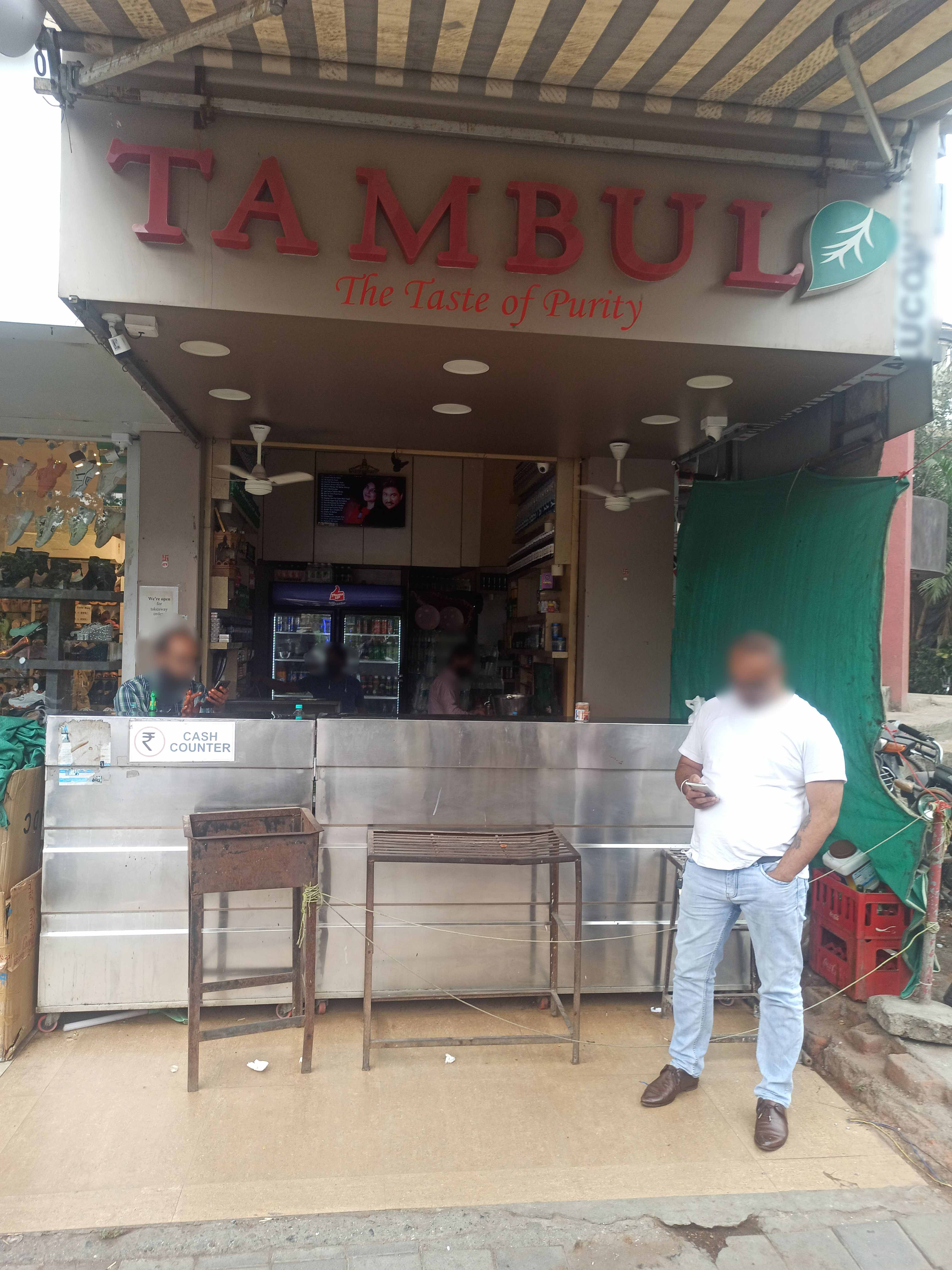 Tambul, Athwa, Surat | Zomato