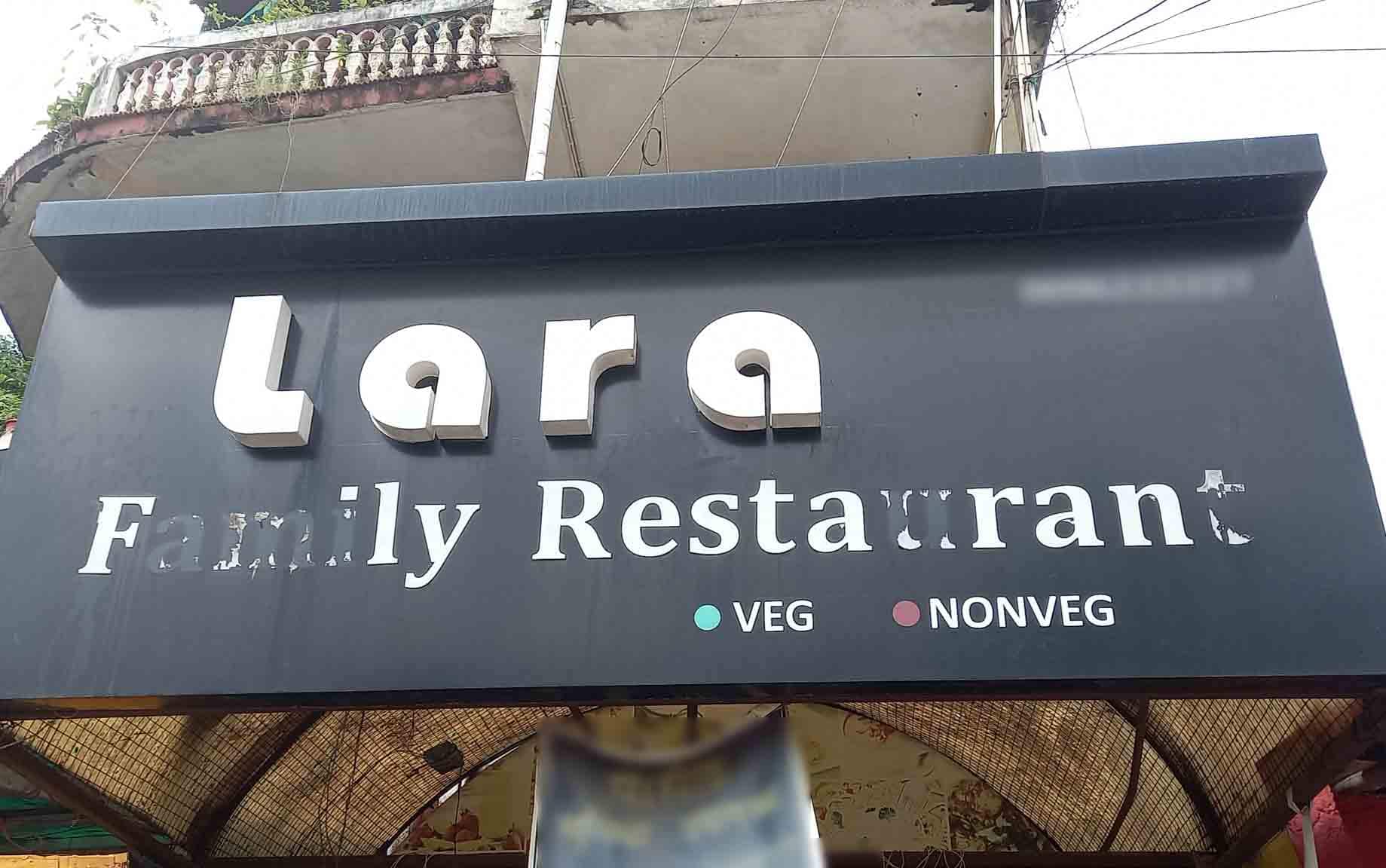 Lara Family Restaurant, Nandanvan order online - Zomato