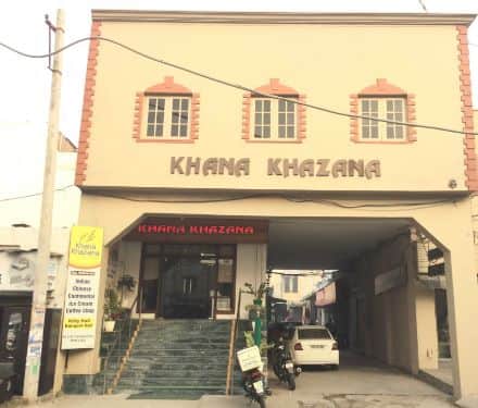 Khana Khazana, Phagwara Locality, Phagwara | Zomato